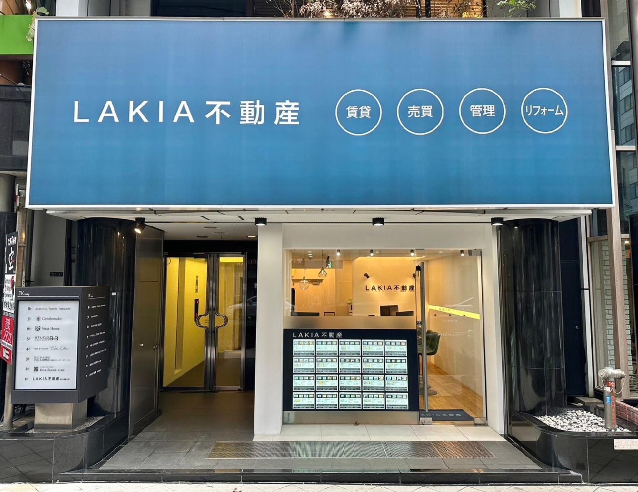LAKIA不動産四ツ橋堀江店 - 大阪市西区北堀江/不動産取引業 | Yahoo!マップ