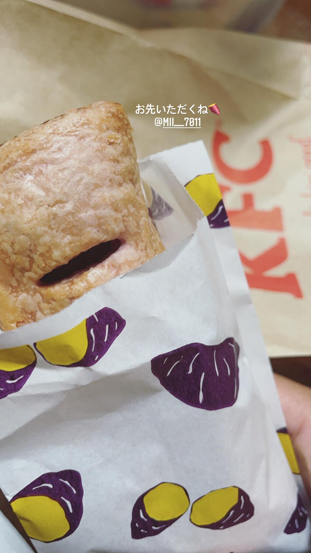 ケンタッキーフライドチキン BiVi二条店 - 京都市中京区西ノ京栂尾町/からあげ店 | Yahoo!マップ