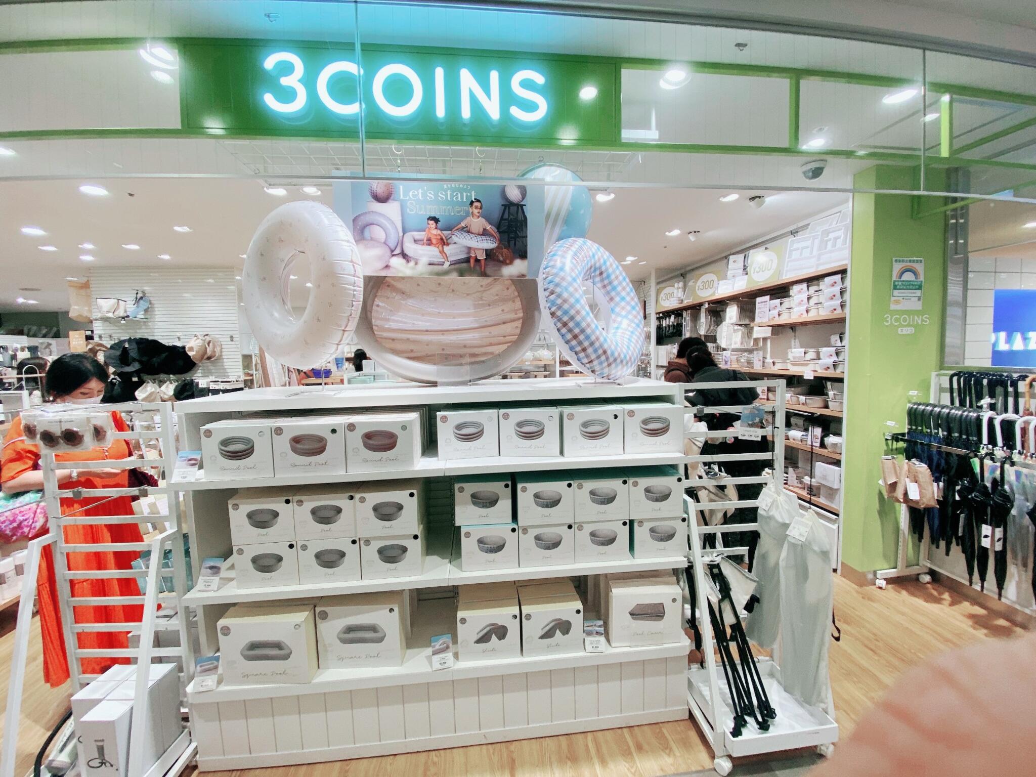 3COINS ルミネ荻窪店 - 杉並区上荻/300円ショップ | Yahoo!マップ