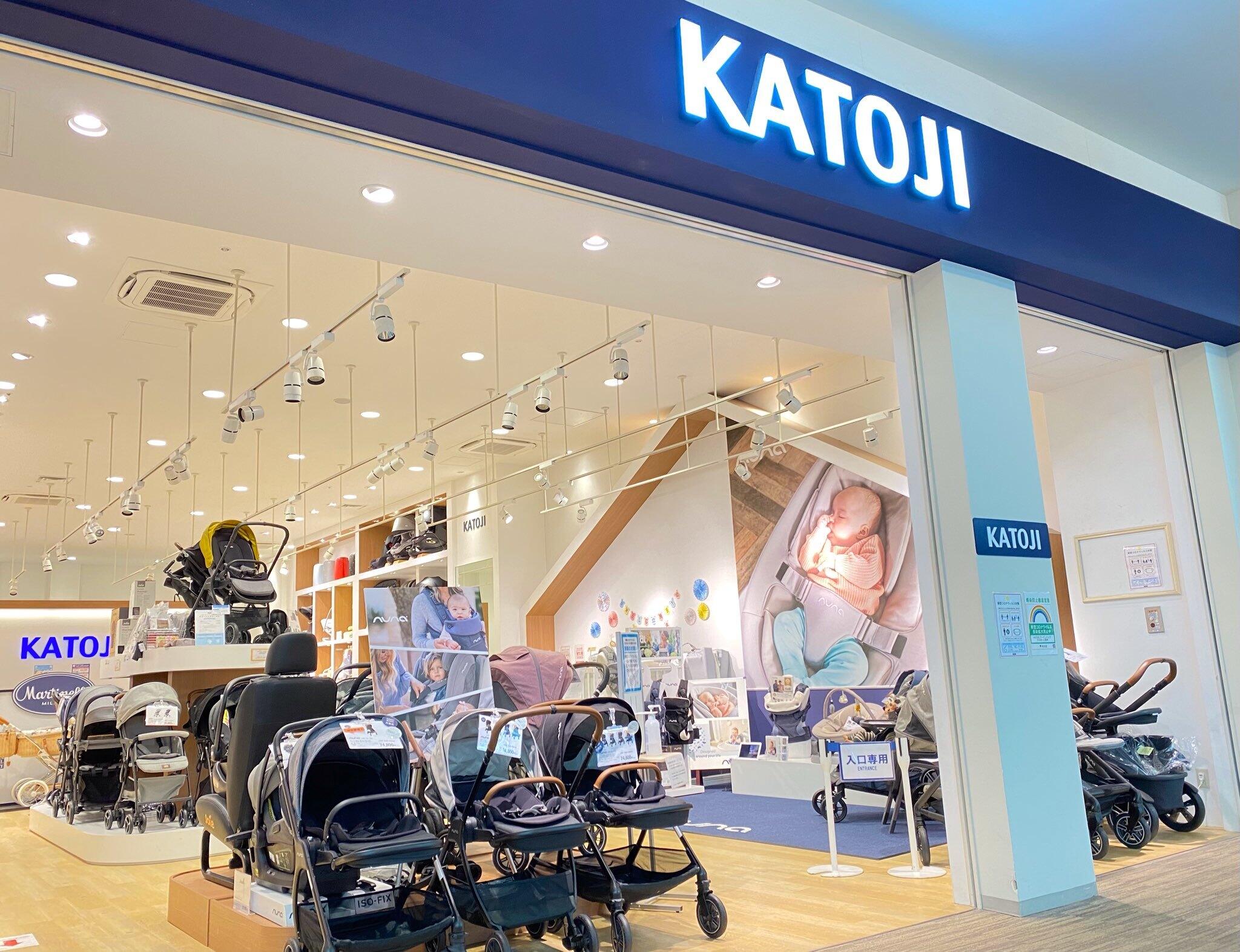 KATOJI アーバンドック ららぽーと豊洲 - 江東区豊洲/キッズ・ベビー用品店 | Yahoo!マップ