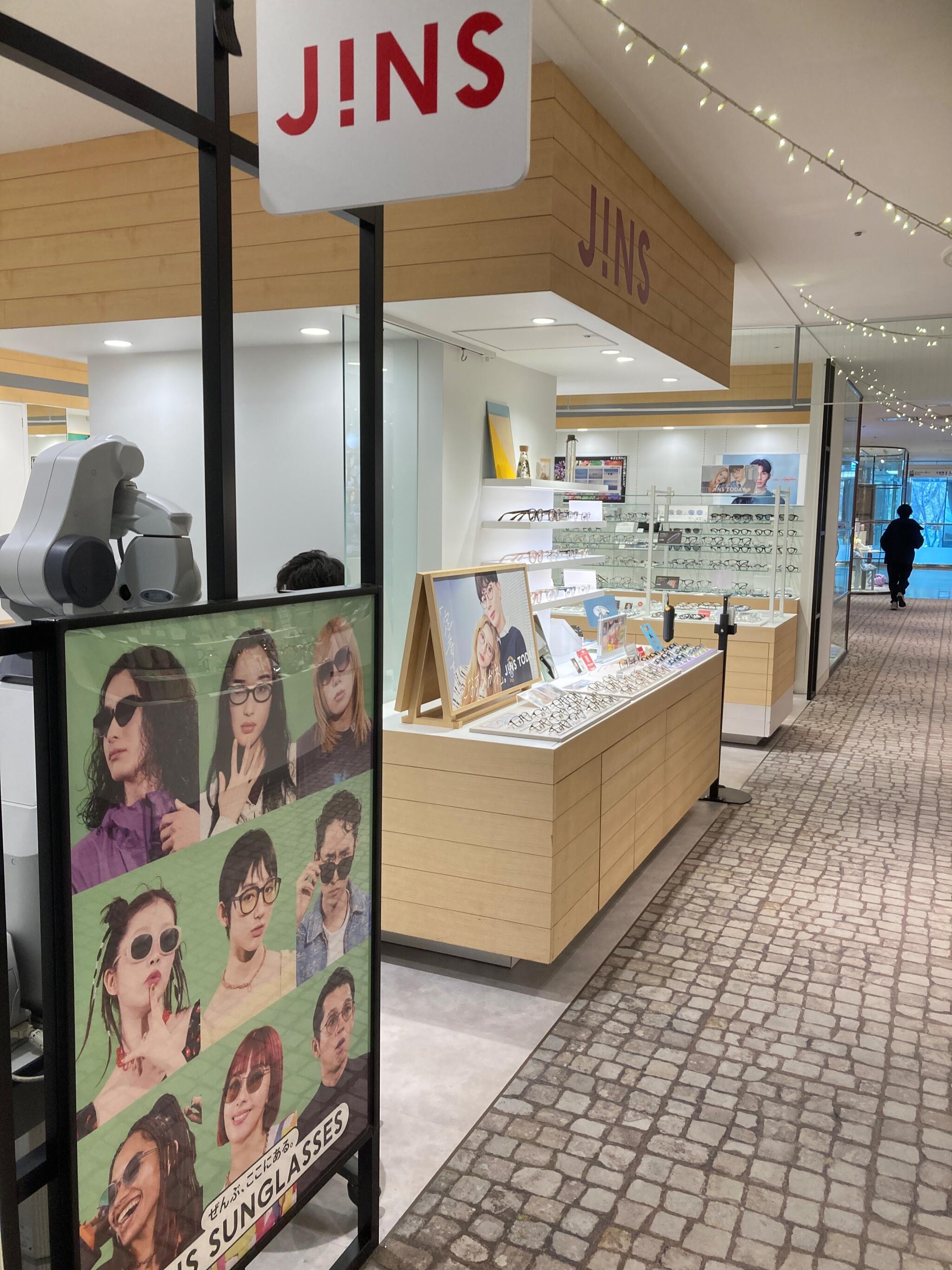 JINS 松坂屋名古屋店 - 名古屋市中区栄/メガネ店 | Yahoo!マップ