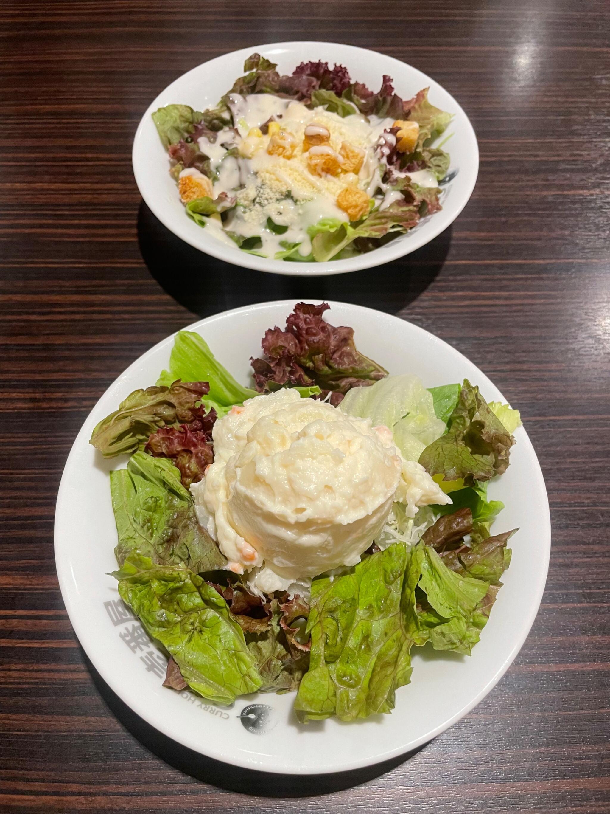 メニュー : カレーハウス CoCo壱番屋 徳島松茂店 - 板野郡松茂町笹木野/カレー店 | Yahoo!マップ