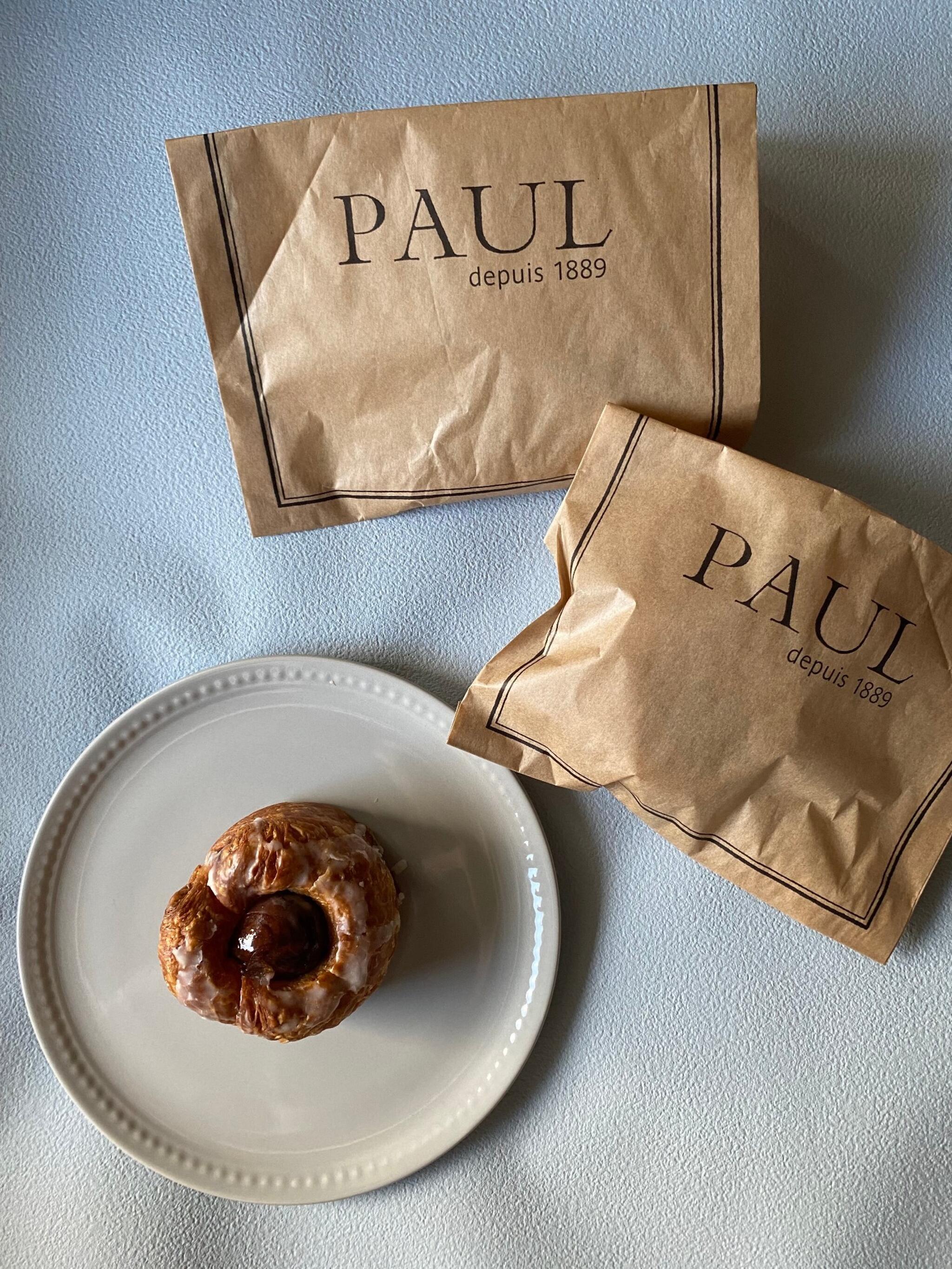 PAUL 大丸神戸店B1 - 神戸市中央区明石町/ベーカリー | Yahoo!マップ