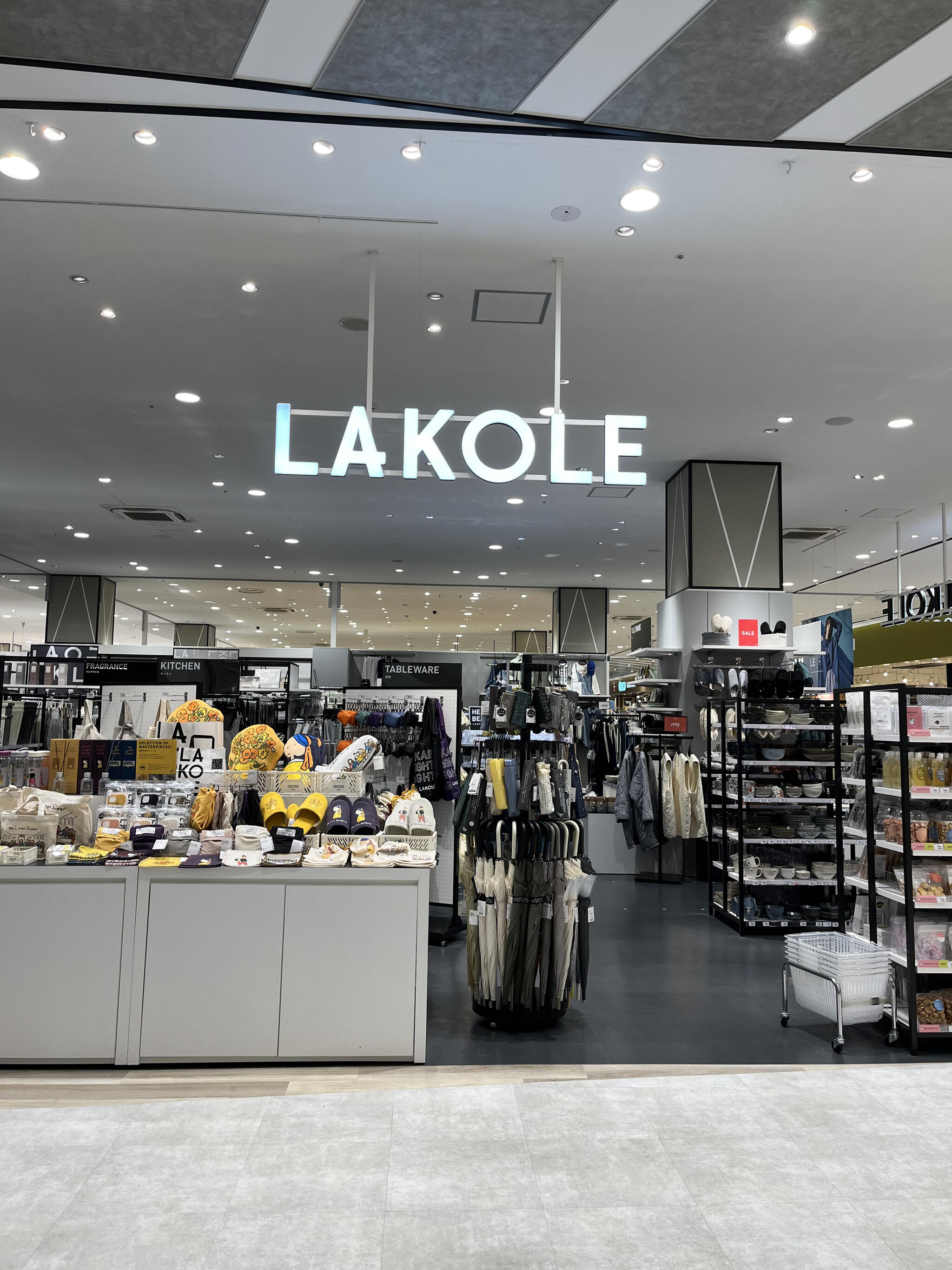 LAKOLE イオン天王町ショッピングセンター - 横浜市保土ケ谷区川辺町/衣料品店 | Yahoo!マップ