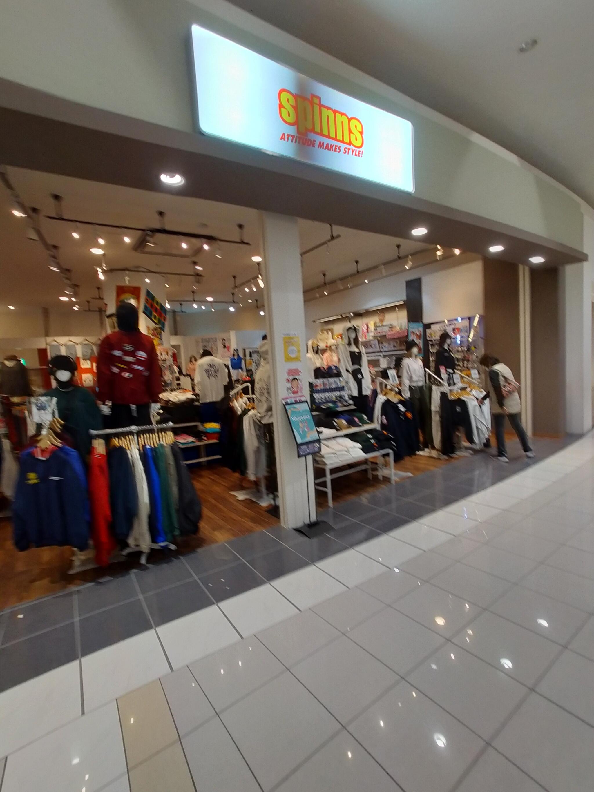 spinns イオンモール橿原店 - 橿原市曲川町/衣料品店 | Yahoo!マップ