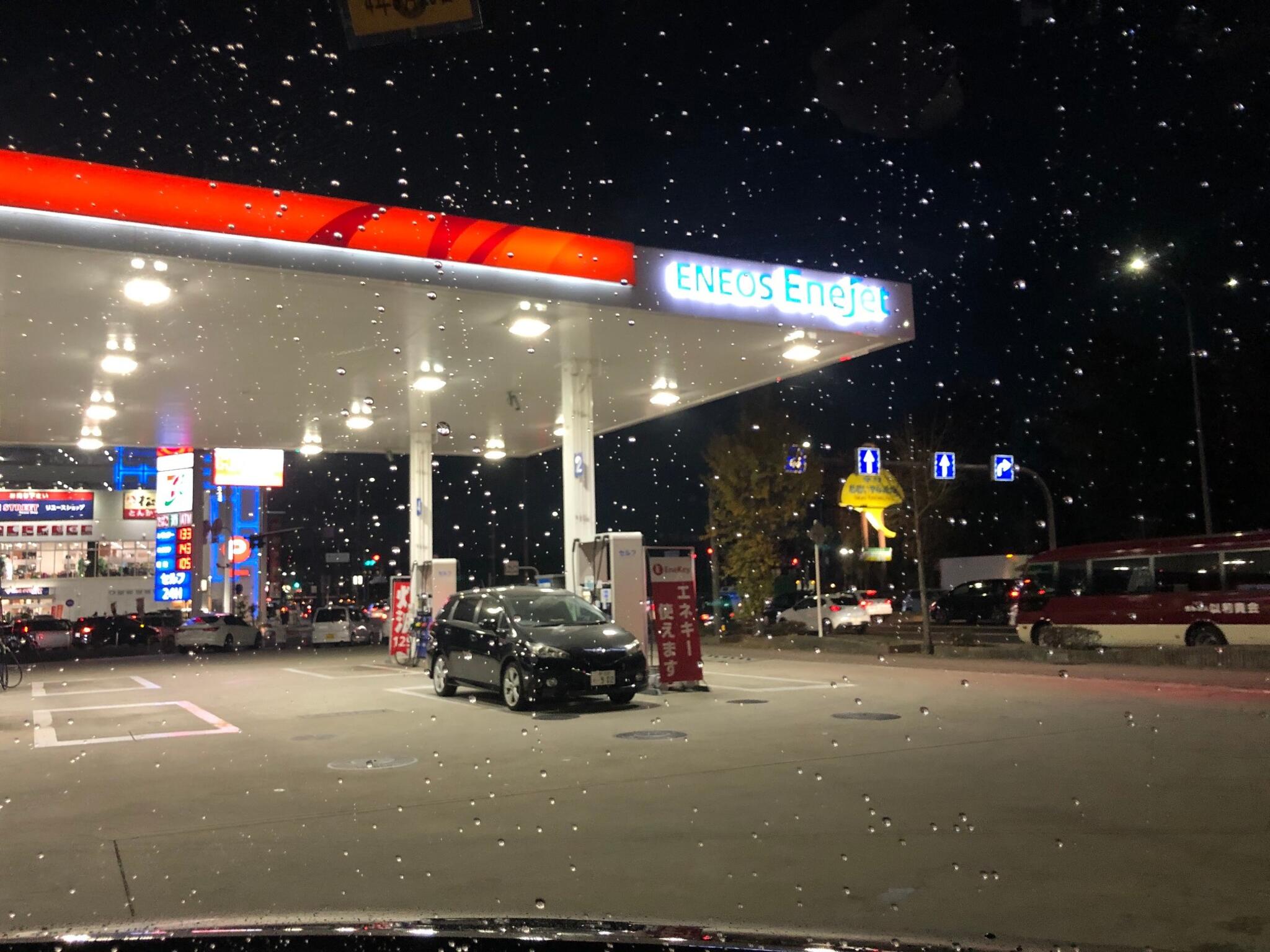 ENEOS オブリステーション中環大泉緑地SS 三愛リテールサービス - 堺市北区金岡町/ガソリンスタンド | Yahoo!マップ