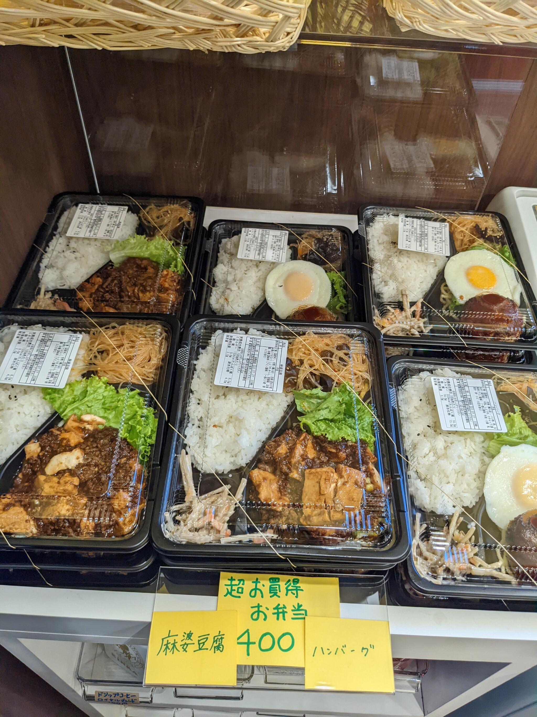 KINKAヨコハマ - 横浜市港北区岸根町/レストラン | Yahoo!マップ