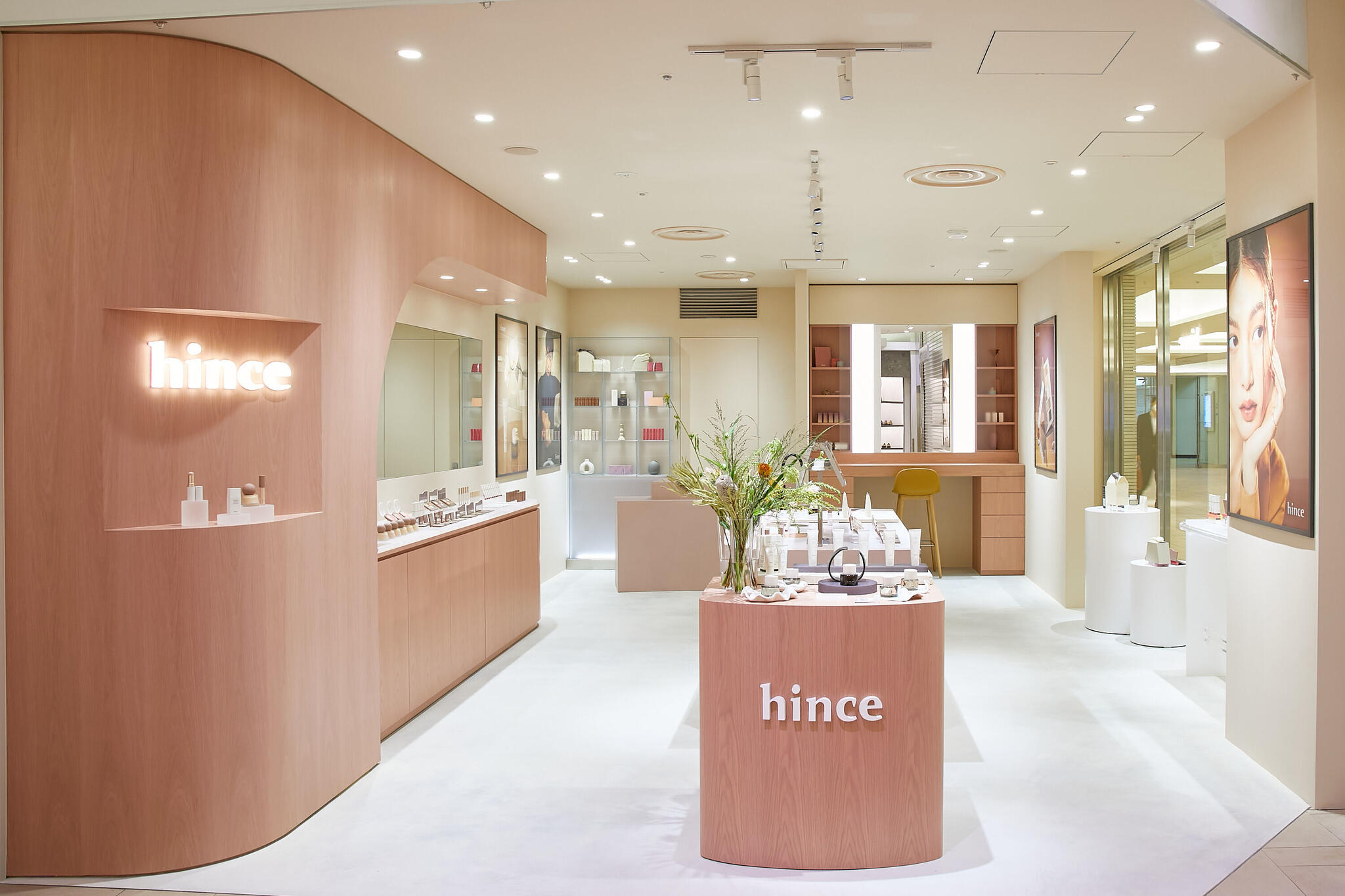 hince ルミネエスト新宿店 - 新宿区新宿/ビューティーアドバイザー | Yahoo!マップ