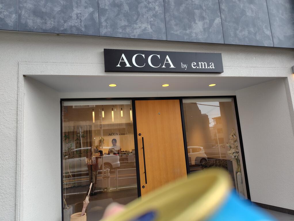 ACCA by e.m.a - 名古屋市名東区一社/美容院 | Yahoo!マップ