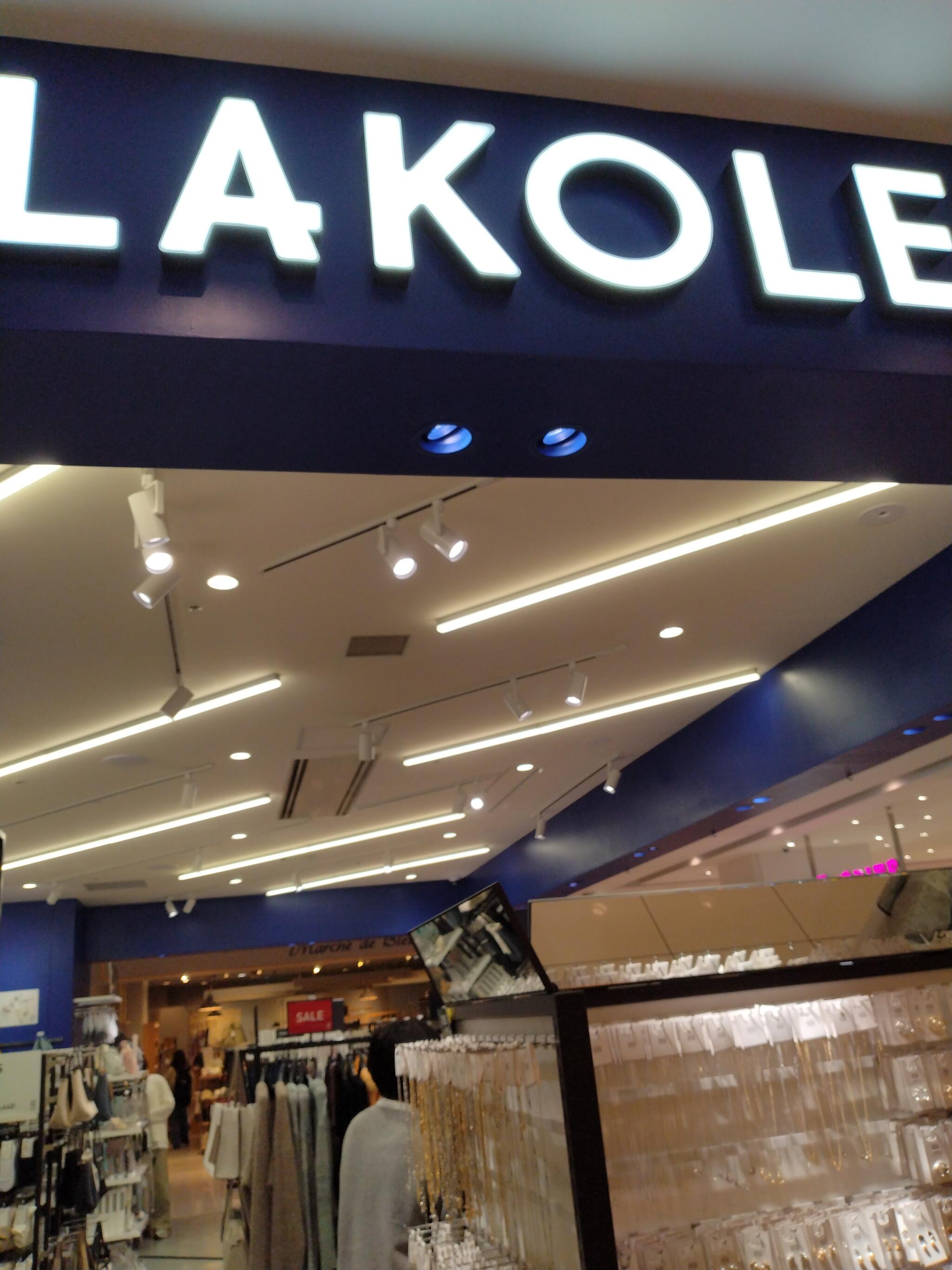 LAKOLE 東急プラザ戸塚 - 横浜市戸塚区戸塚町/衣料品店 | Yahoo!マップ