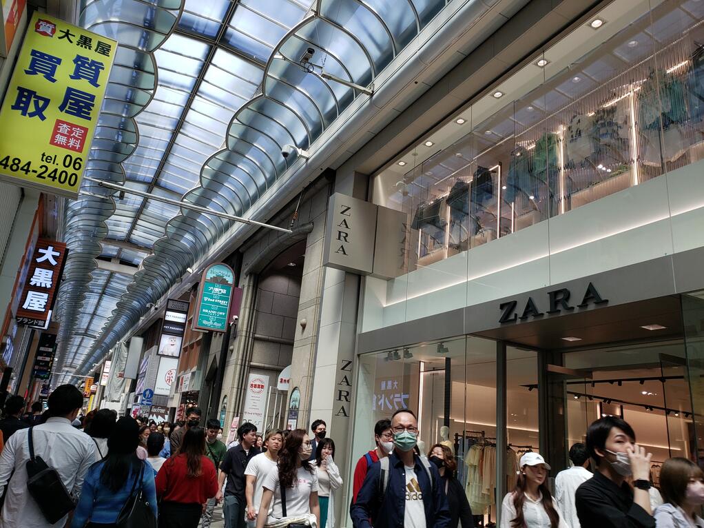 ZARA 心斎橋筋店 - 大阪市中央区心斎橋筋/衣料品店 | Yahoo!マップ