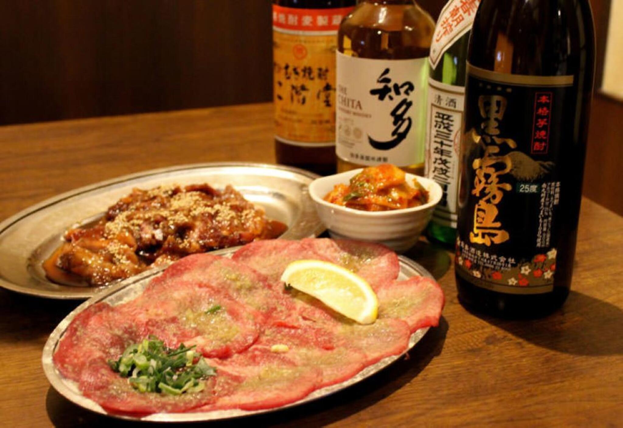 予約・コース : 炭火焼肉 ことぶき - 防府市天神/炭火焼き店【ネット予約OK】 | Yahoo!マップ