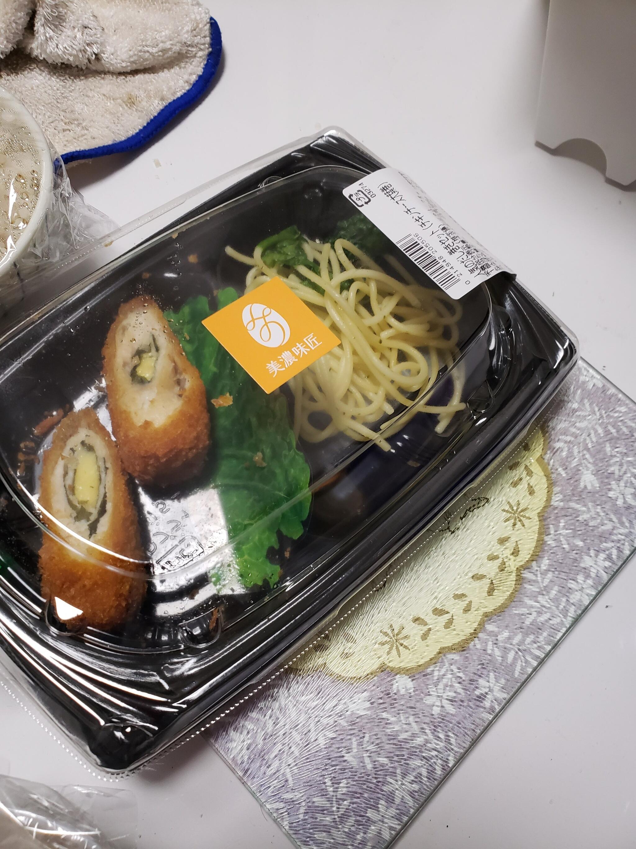 美濃味匠 OSOZAi KiTCHEN mino misho μPLAT大曽根店 - 名古屋市東区矢田南/惣菜店 | Yahoo!マップ