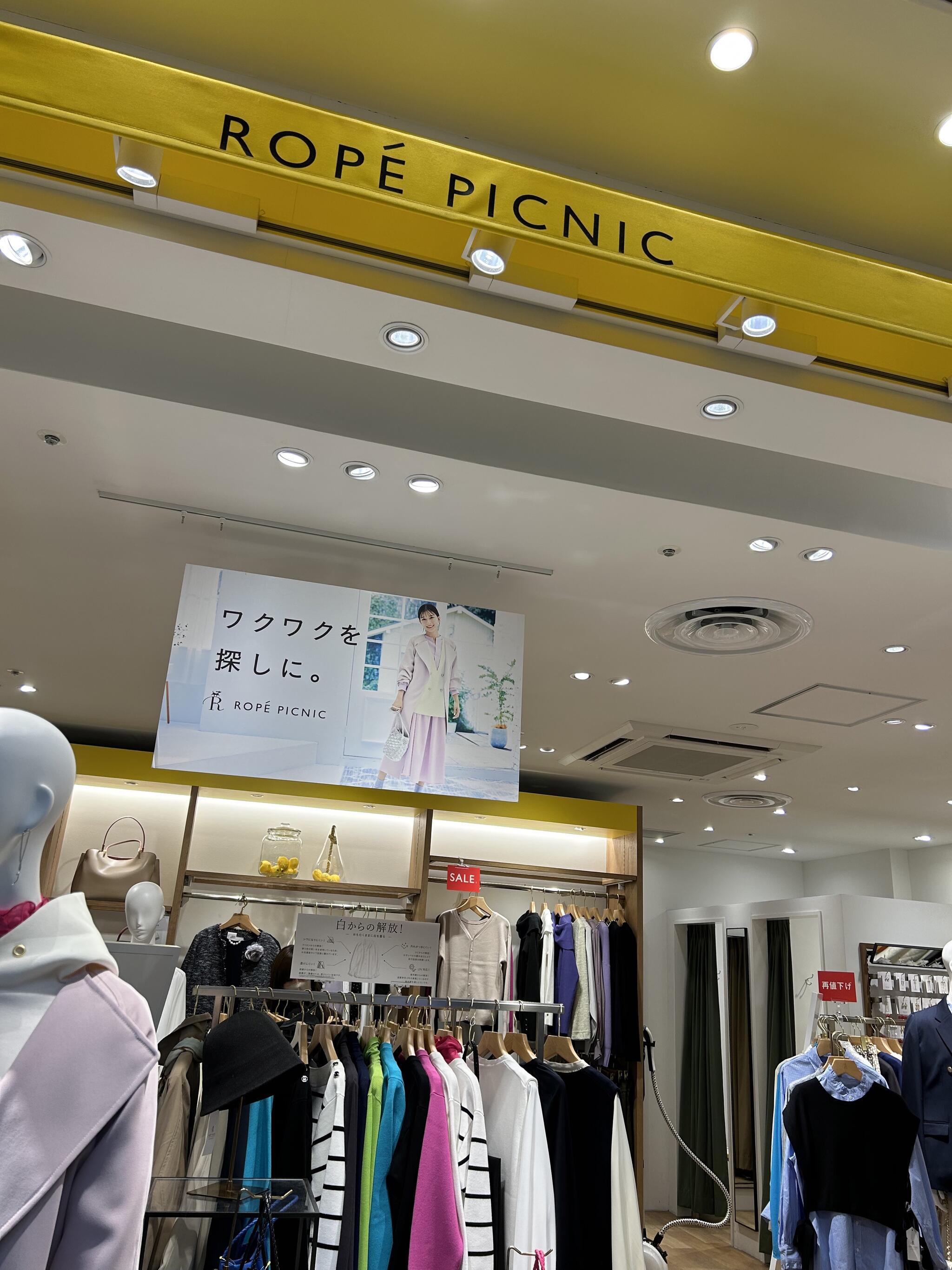 ROPE PICNIC 札幌地下街ポールタウン - 札幌市中央区南一条西/婦人服店 | Yahoo!マップ