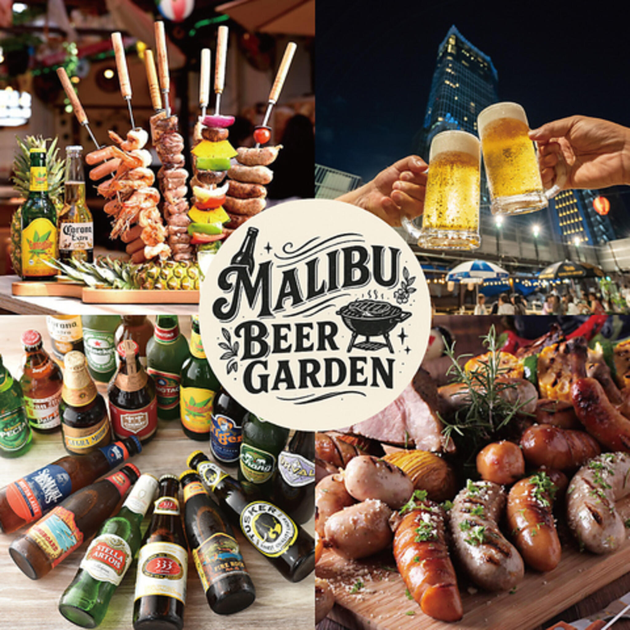 写真 : シュラスコBBQ食べ放題 マリブ MALIBU 新宿最大級のビアガーデン - 新宿区歌舞伎町/ビアガーデン【ネット予約OK】 | Yahoo!マップ