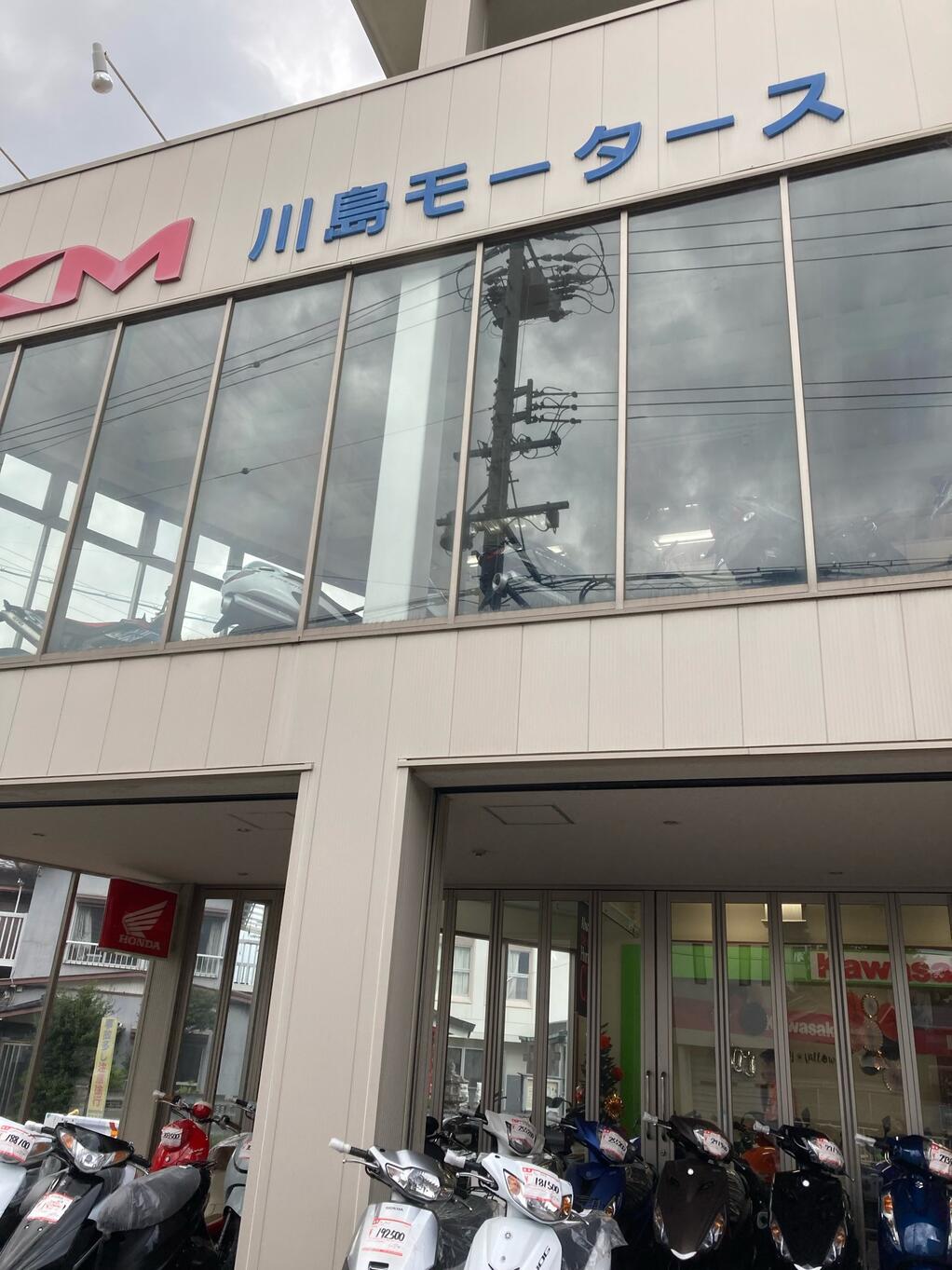 HondaGO BIKE RENTAL 川島モータース - 浜松市中央区城北/レンタルバイク | Yahoo!マップ