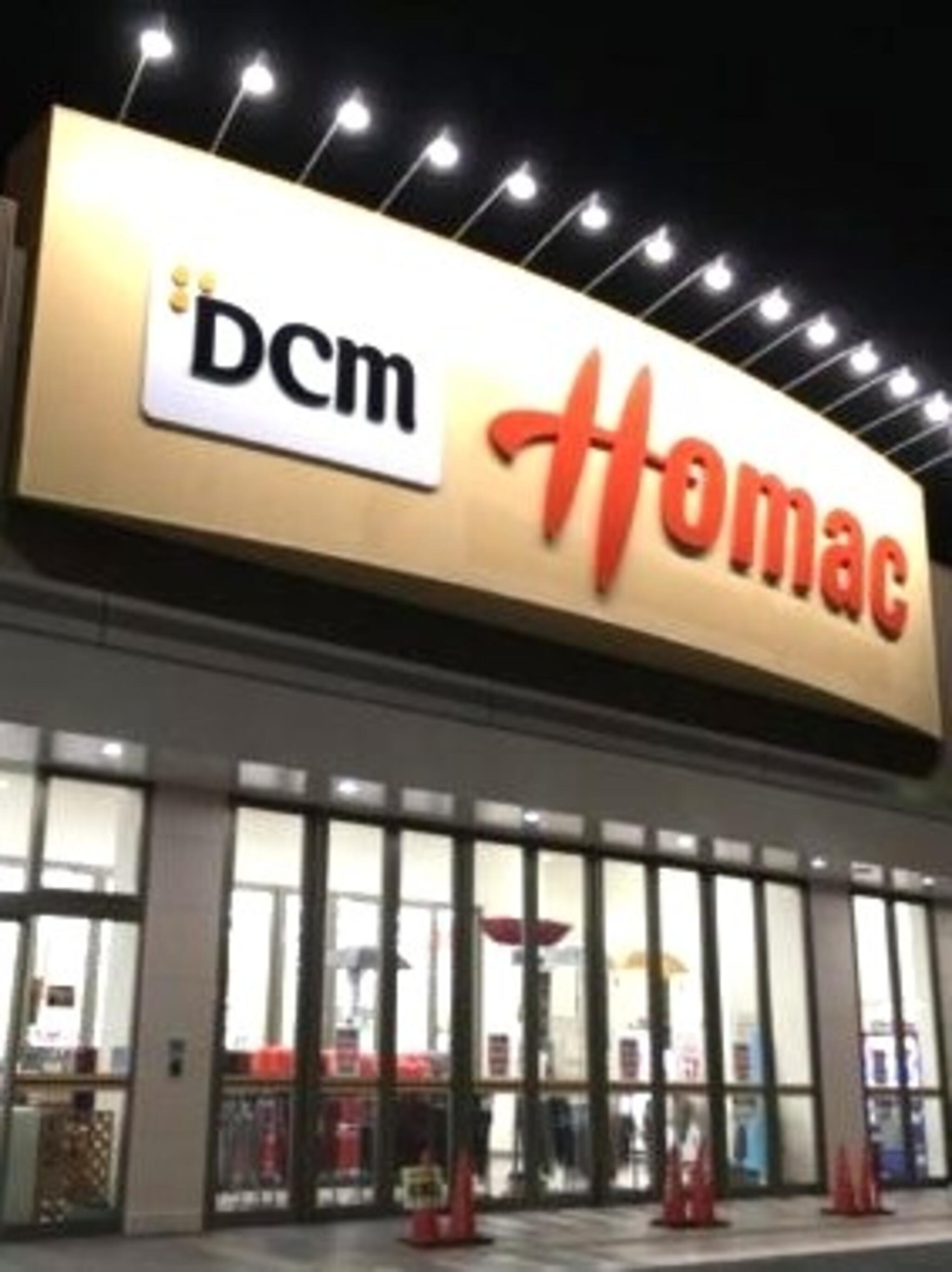 キャン・ドゥ DCM泉店 - 仙台市泉区上谷刈/100円ショップ | Yahoo!マップ