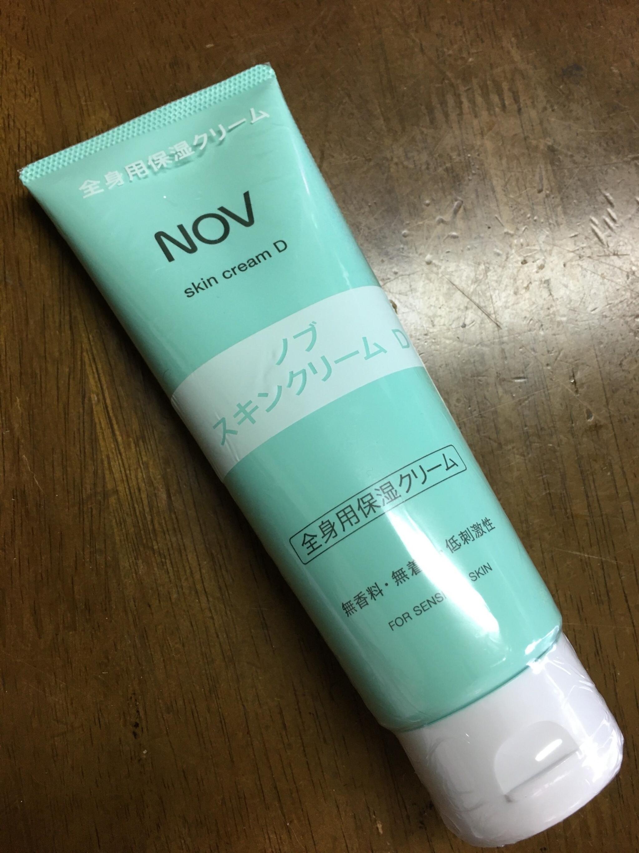 ゴダイドラッグ asB宮島店 - 豊岡市宮島/ドラッグストア | Yahoo!マップ