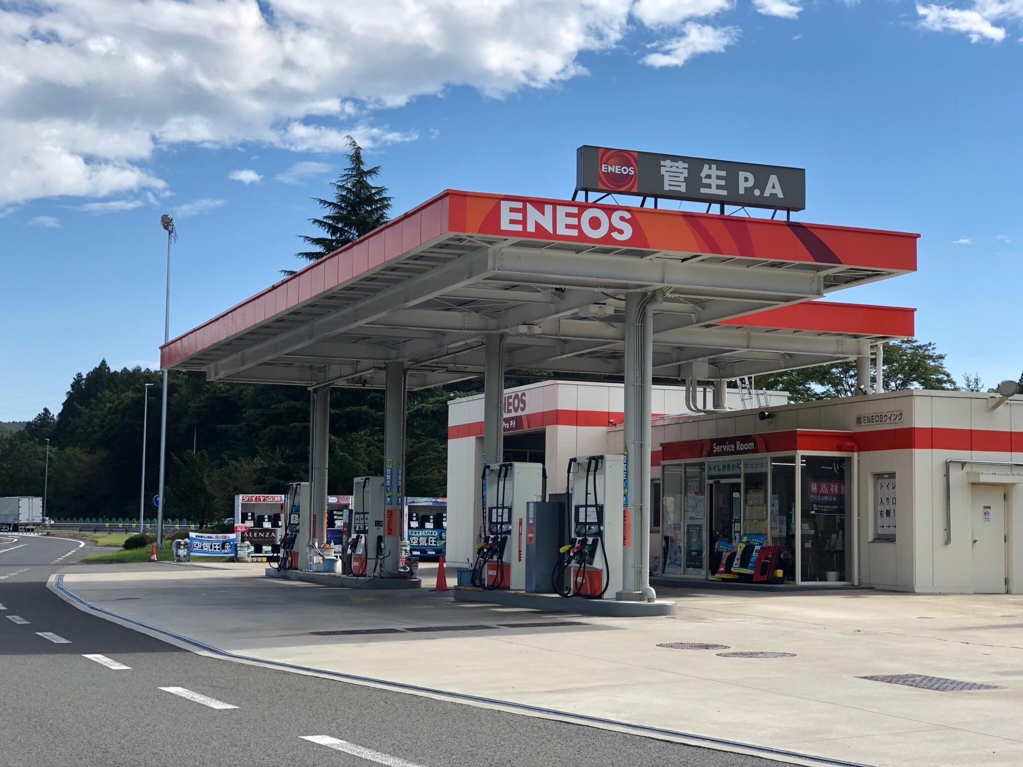 ENEOSウイング 東北自動車道（下り）菅生パーキングエリアSS - 柴田郡村田町大字村田/ガソリンスタンド | Yahoo!マップ