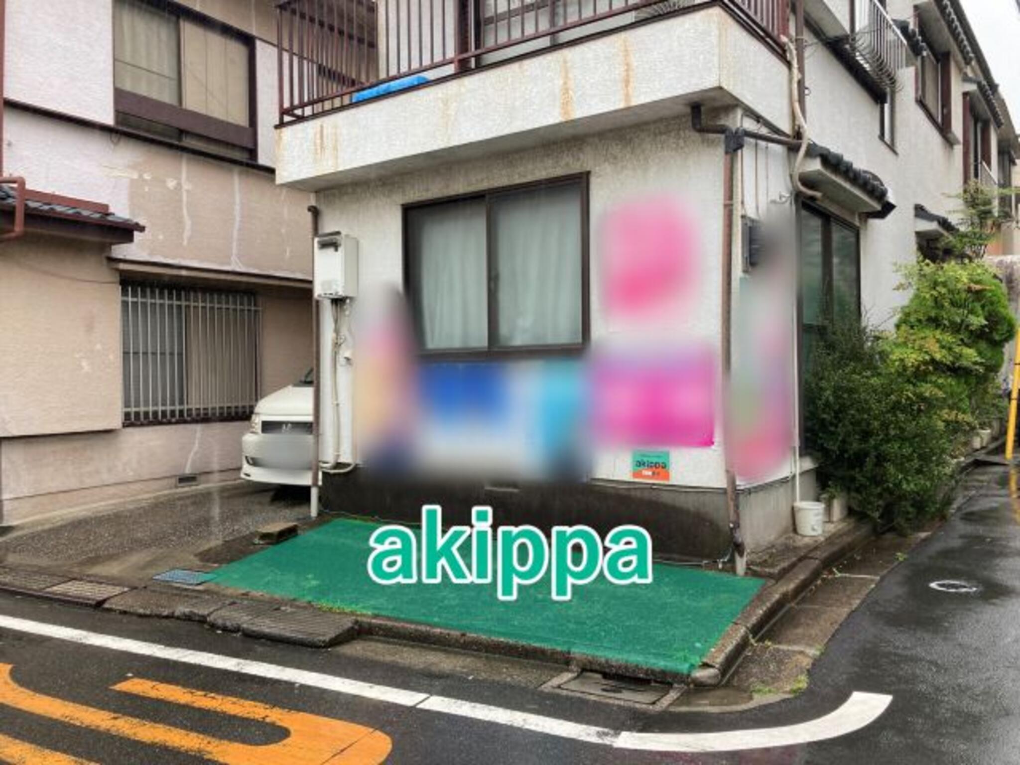 akippa駐車場:東京都江戸川区平井1丁目11-5 - 江戸川区平井/駐車場 | Yahoo!マップ