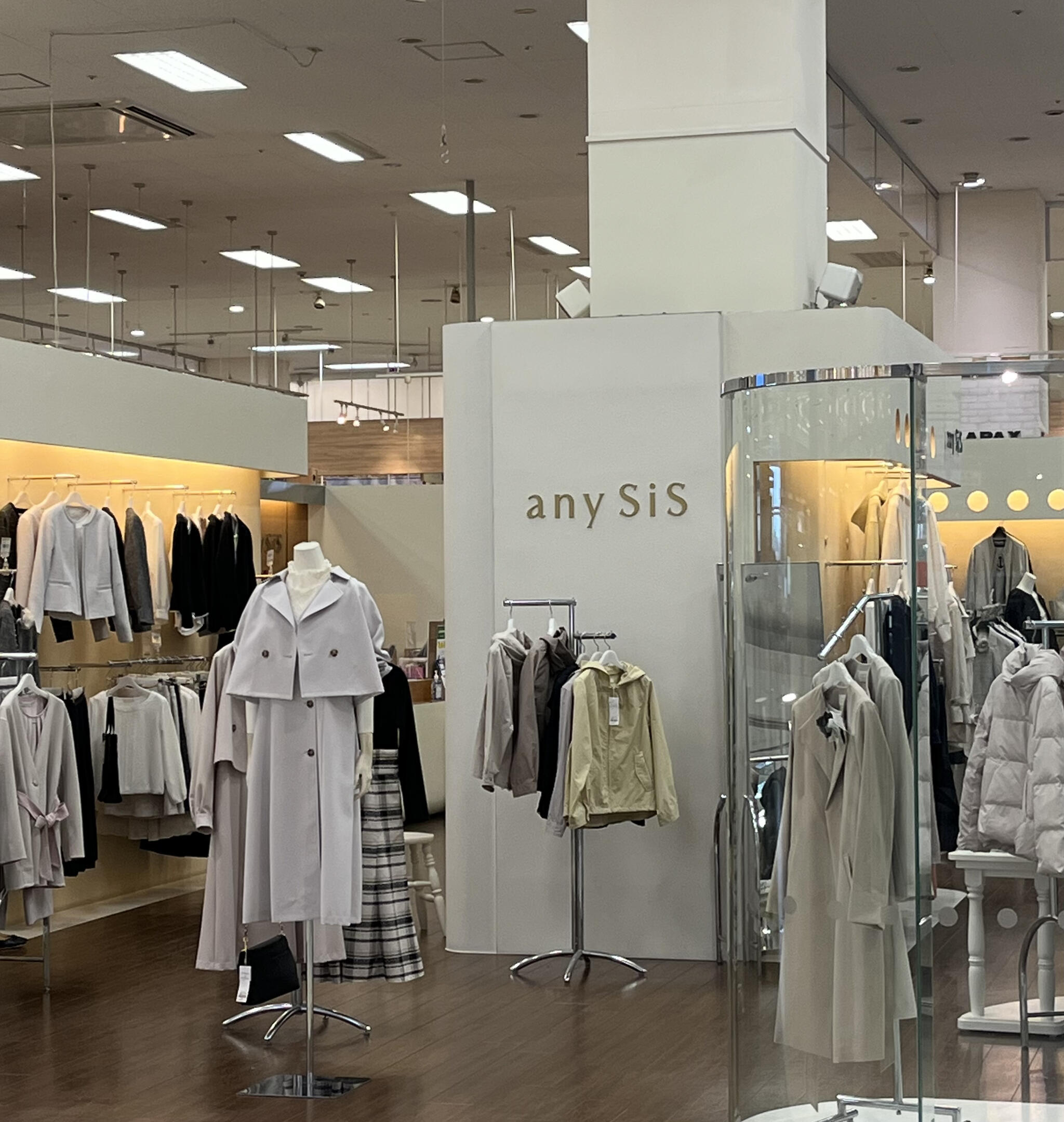 any SiS MIX-O イオン都城ショッピングセンター - 都城市早鈴町/婦人服店 | Yahoo!マップ