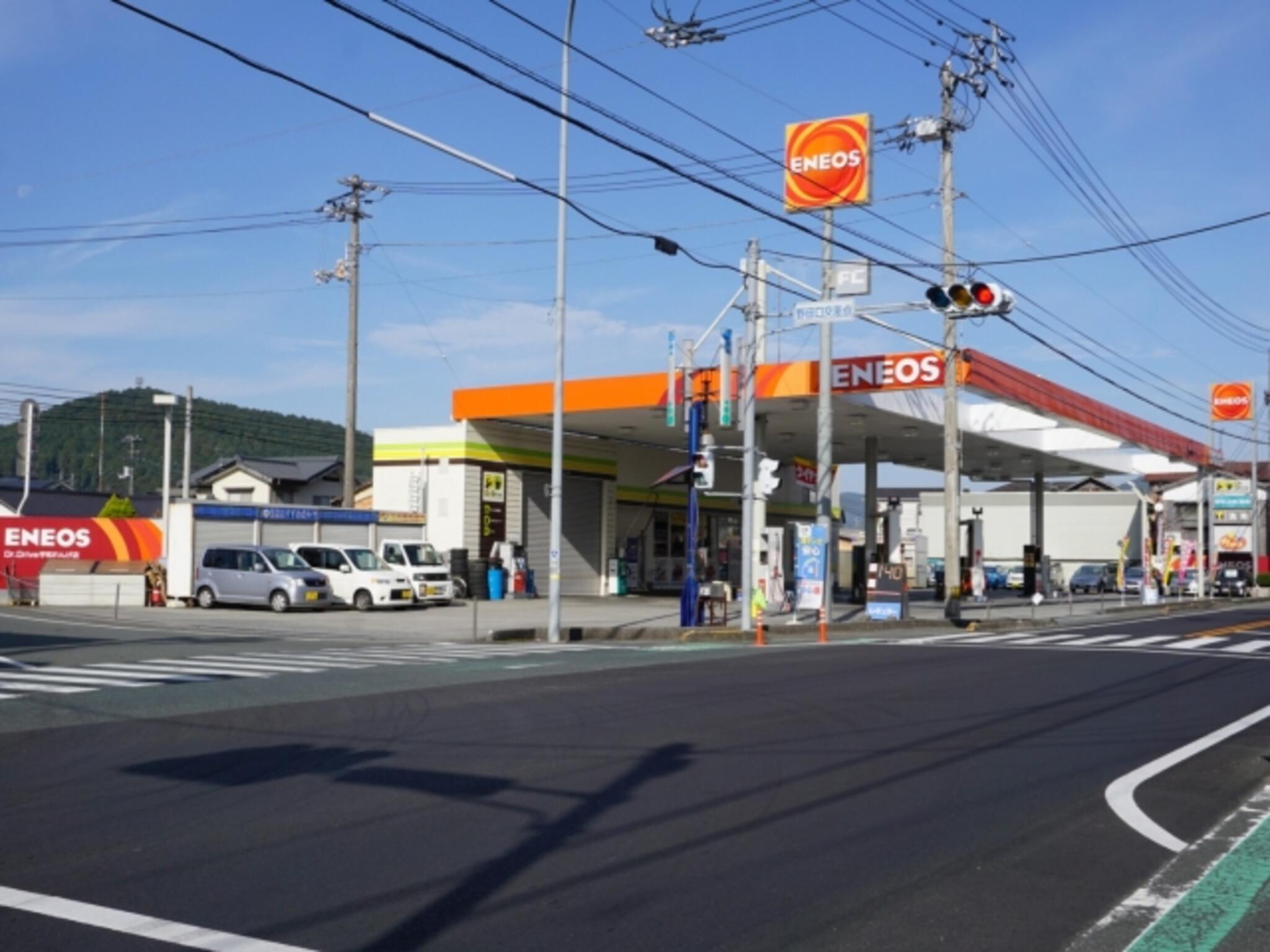 地図 : ENEOS Dr.Drive宇和れんげ店 三原産業 - 西予市宇和町卯之町/ガソリンスタンド | Yahoo!マップ