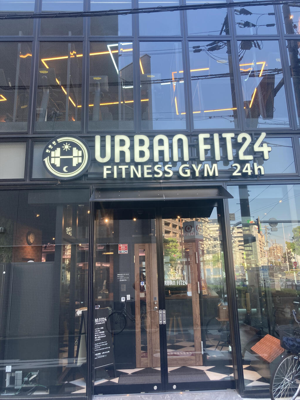 URBAN FIT24 今里店 - 大阪市東成区大今里/スポーツクラブ | Yahoo!マップ