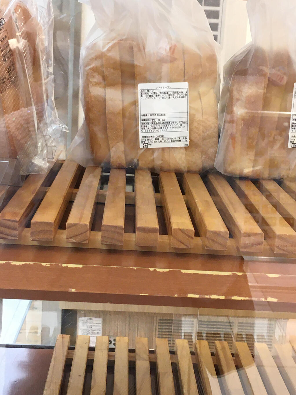 メニュー : DONQ ダイナシティ小田原店 - 小田原市中里/ベーカリー | Yahoo!マップ