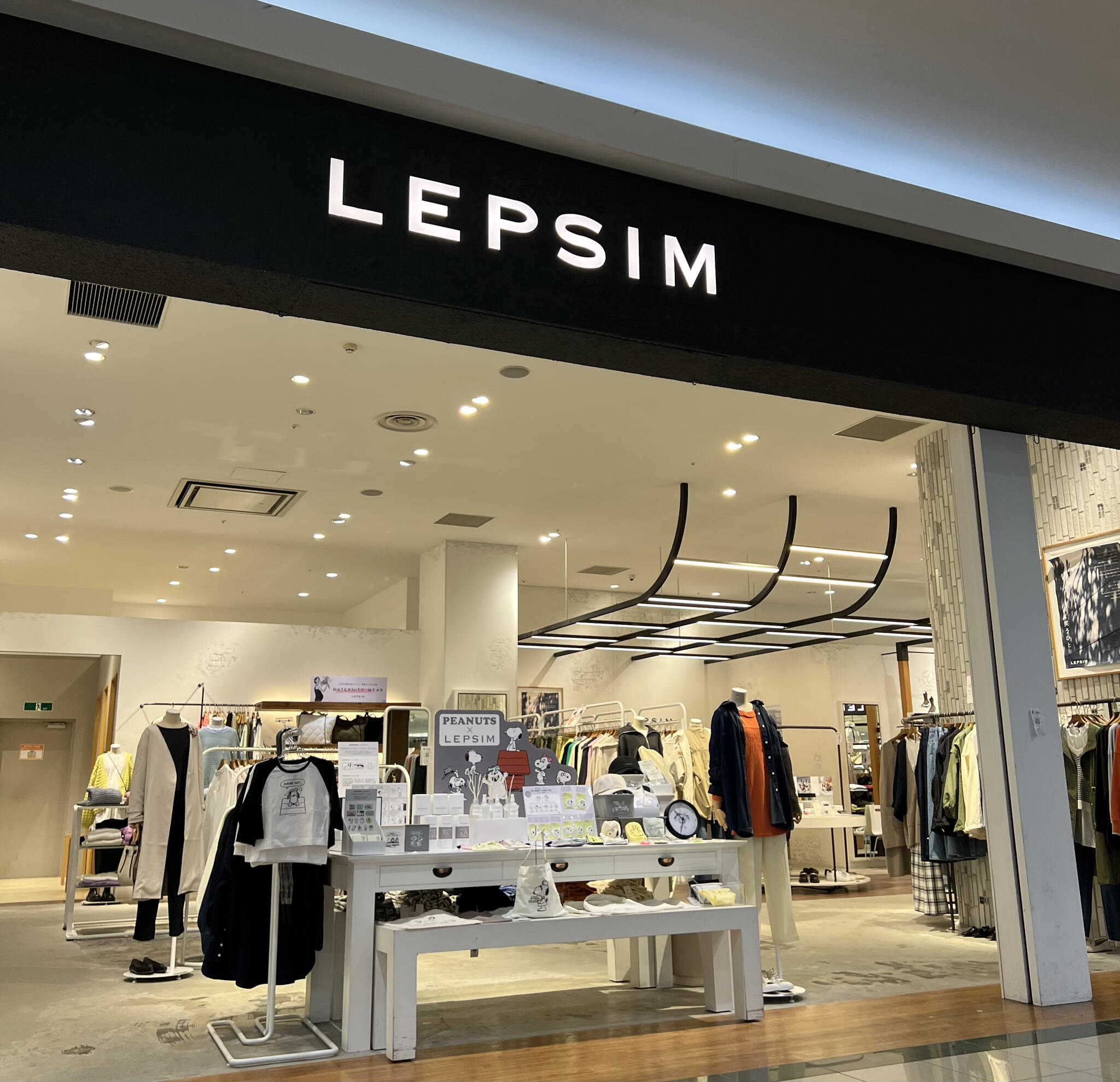LEPSIM イオンモール鶴見緑地 - 大阪市鶴見区鶴見/婦人服店 | Yahoo!マップ