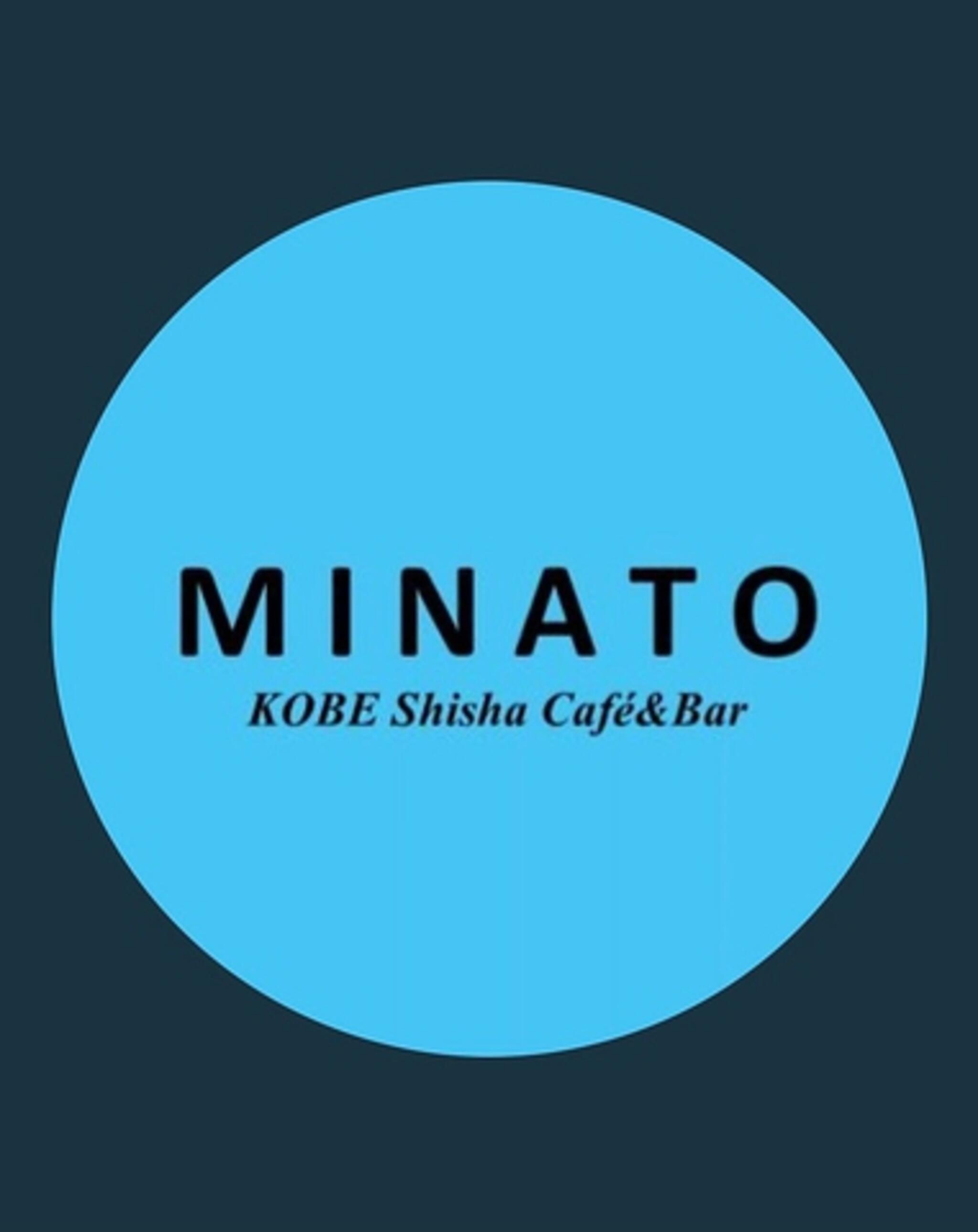 神戸シーシャMINATO - 神戸市中央区下山手通/バー | Yahoo!マップ