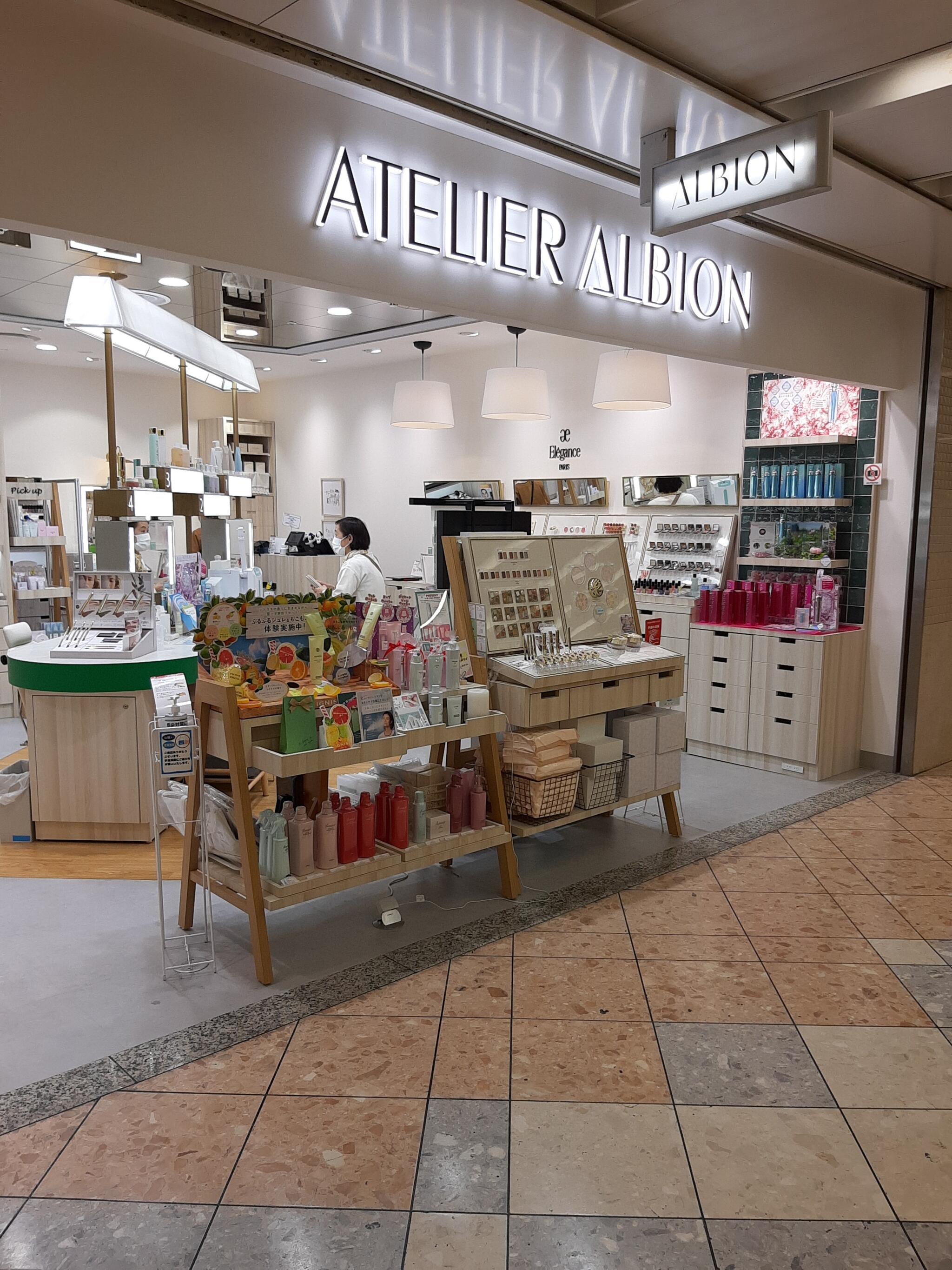 ATELIER ALBION 大阪梅田店／コーロ イープロ - 大阪市北区梅田/化粧品店 | Yahoo!マップ