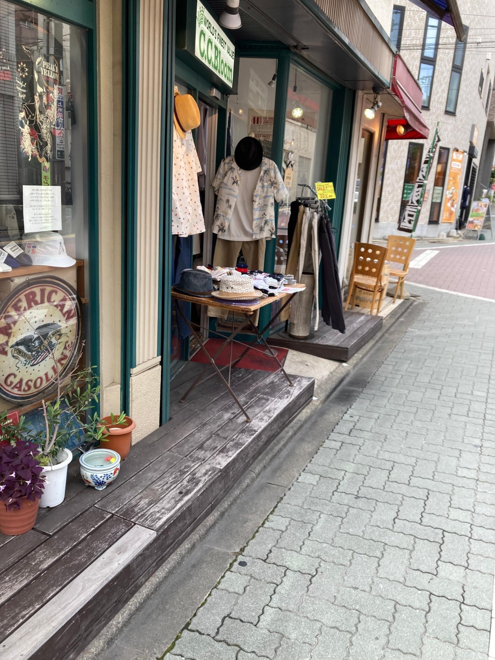 CC・Bloom - 杉並区荻窪/衣料品店 | Yahoo!マップ