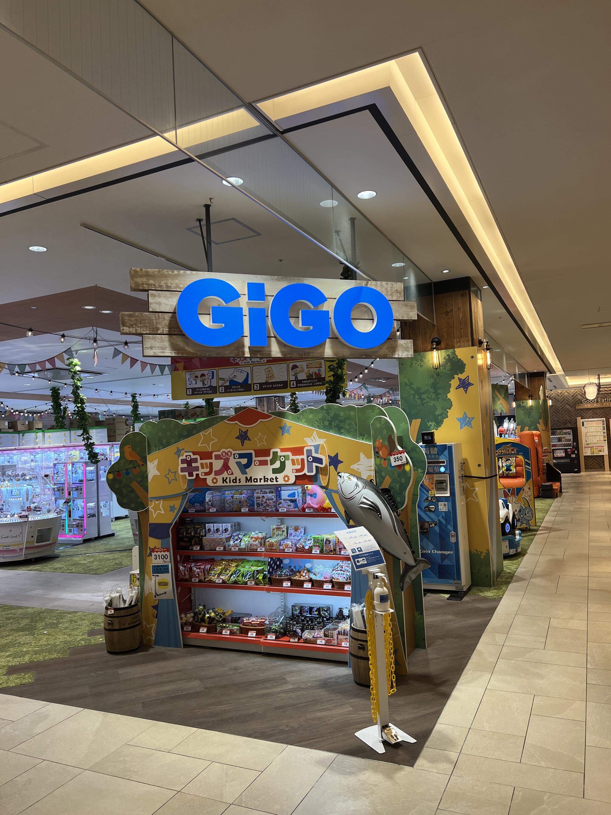 GiGO 有明ガーデン - 江東区有明/ゲームセンター | Yahoo!マップ