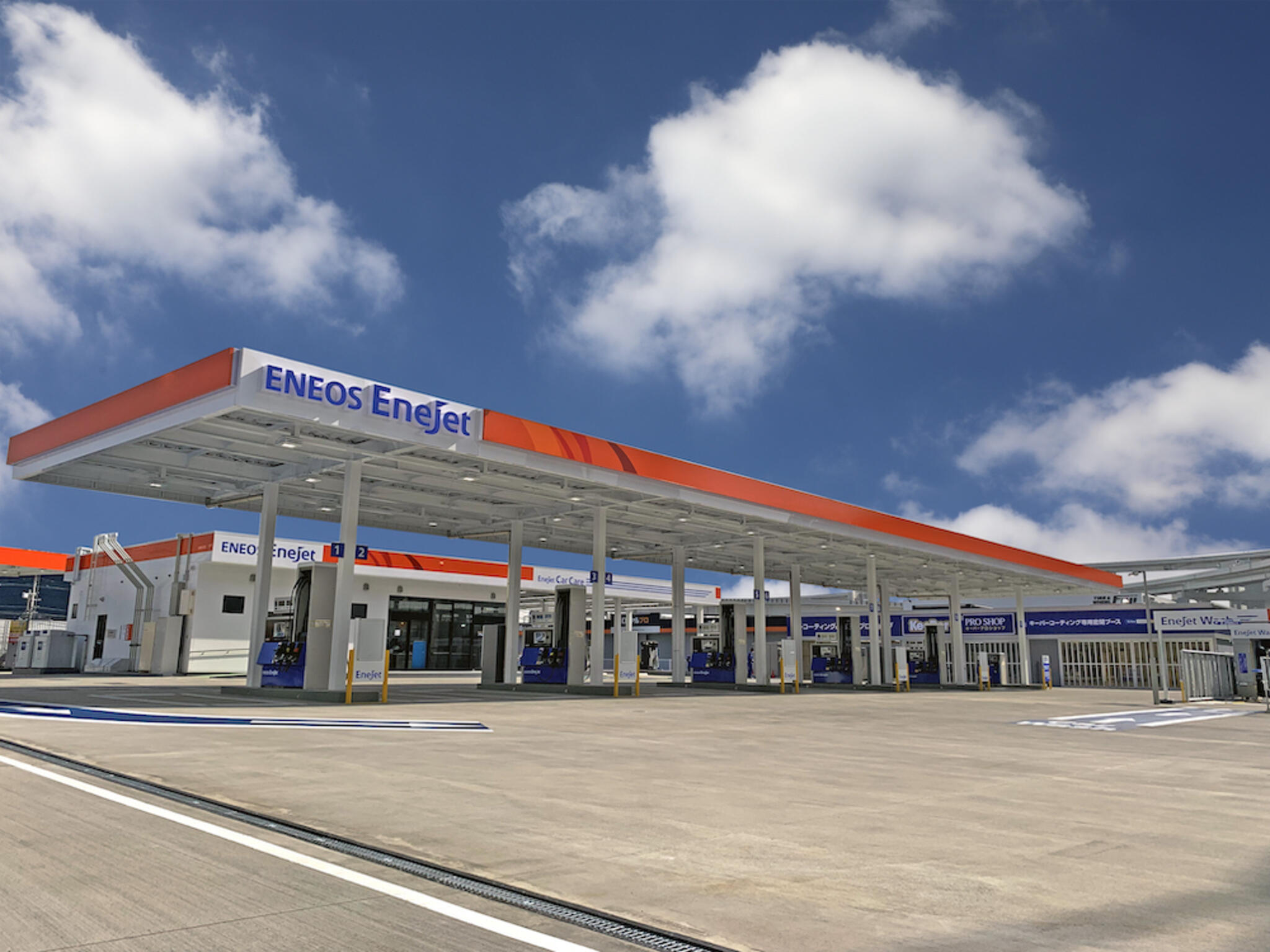 写真 : ENEOSウイング EneJet Dr.Drive 横浜港北インターTS - 横浜市都筑区川向町/ガソリンスタンド | Yahoo!マップ