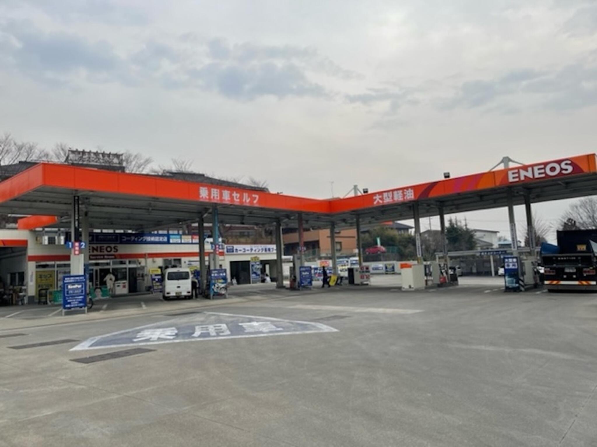 ENEOSウイング 郡山南TS - 須賀川市西川/ガソリンスタンド | Yahoo!マップ