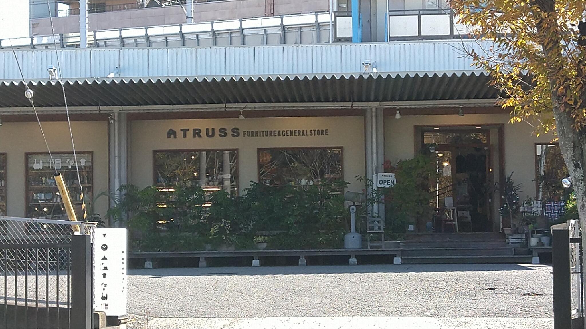 トラス102 - 神戸市西区池上/インテリア用品店 | Yahoo!マップ