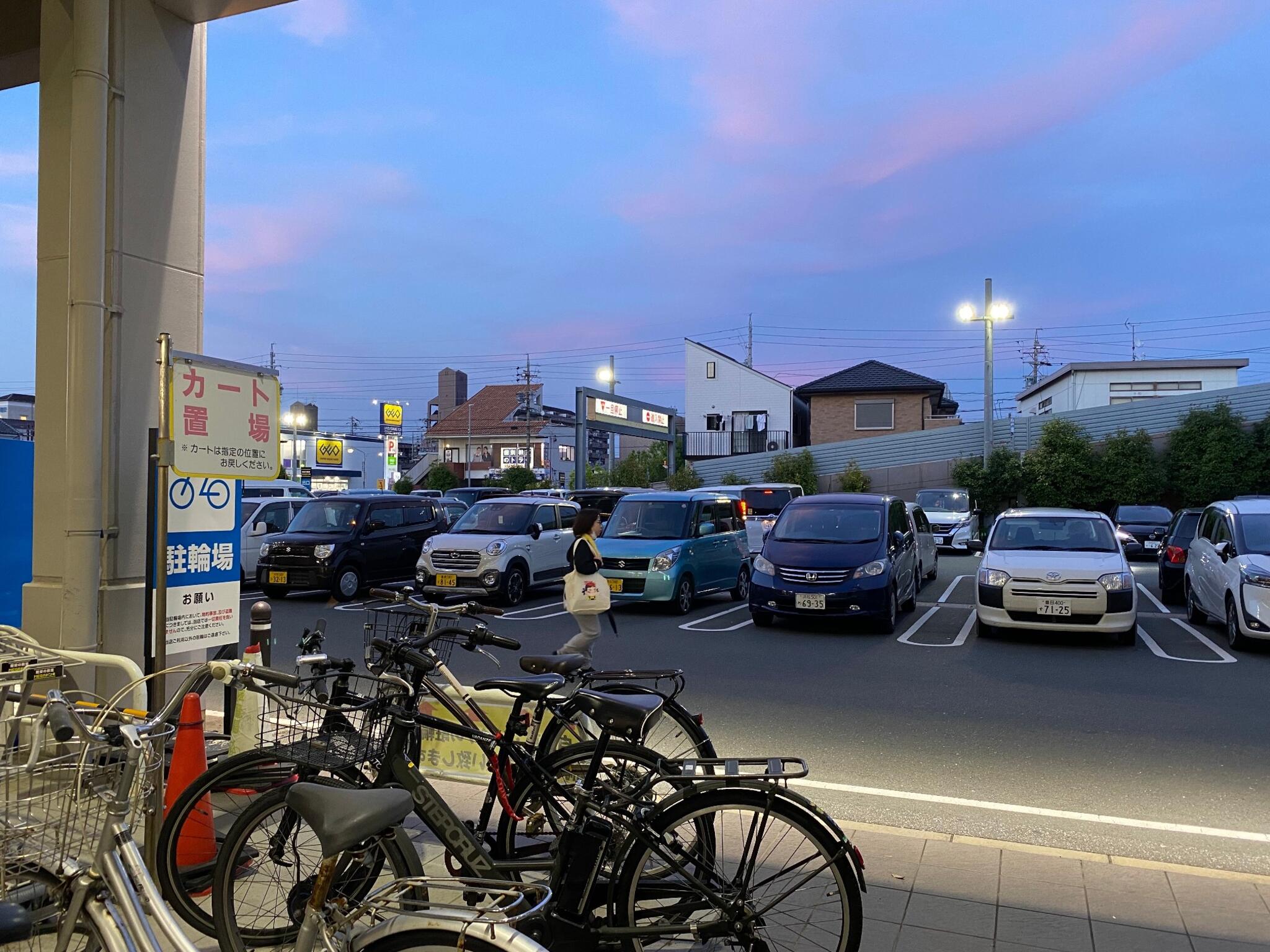 MEGAドン・キホーテ UNY浜松泉町店 - 浜松市中央区泉/ディスカウントストア | Yahoo!マップ