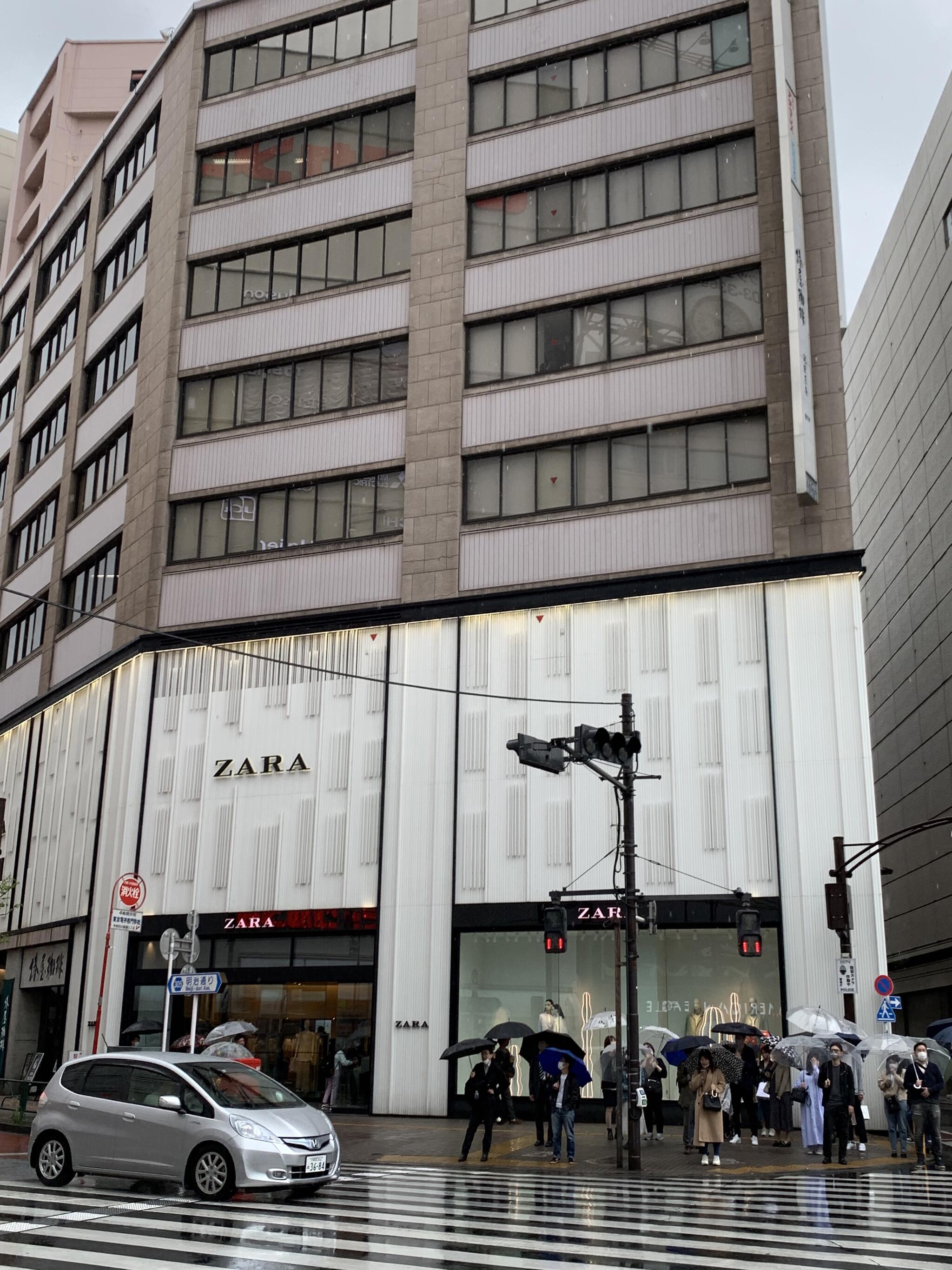 ZARA 東京 - 豊島区東池袋/衣料品店 | Yahoo!マップ