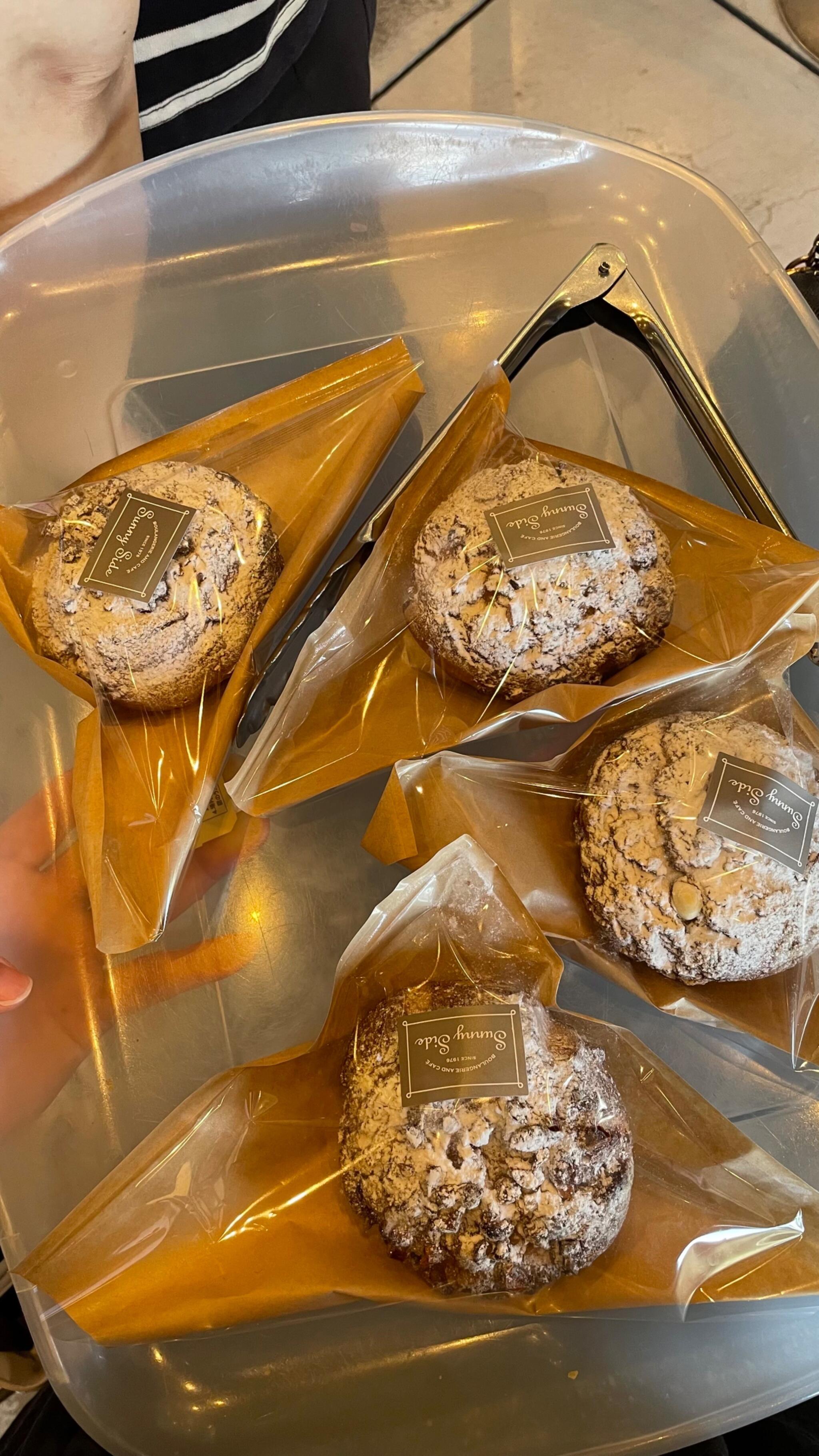 メニュー : Sunny Side 高槻岡本店 - 高槻市岡本町/ベーカリー | Yahoo!マップ