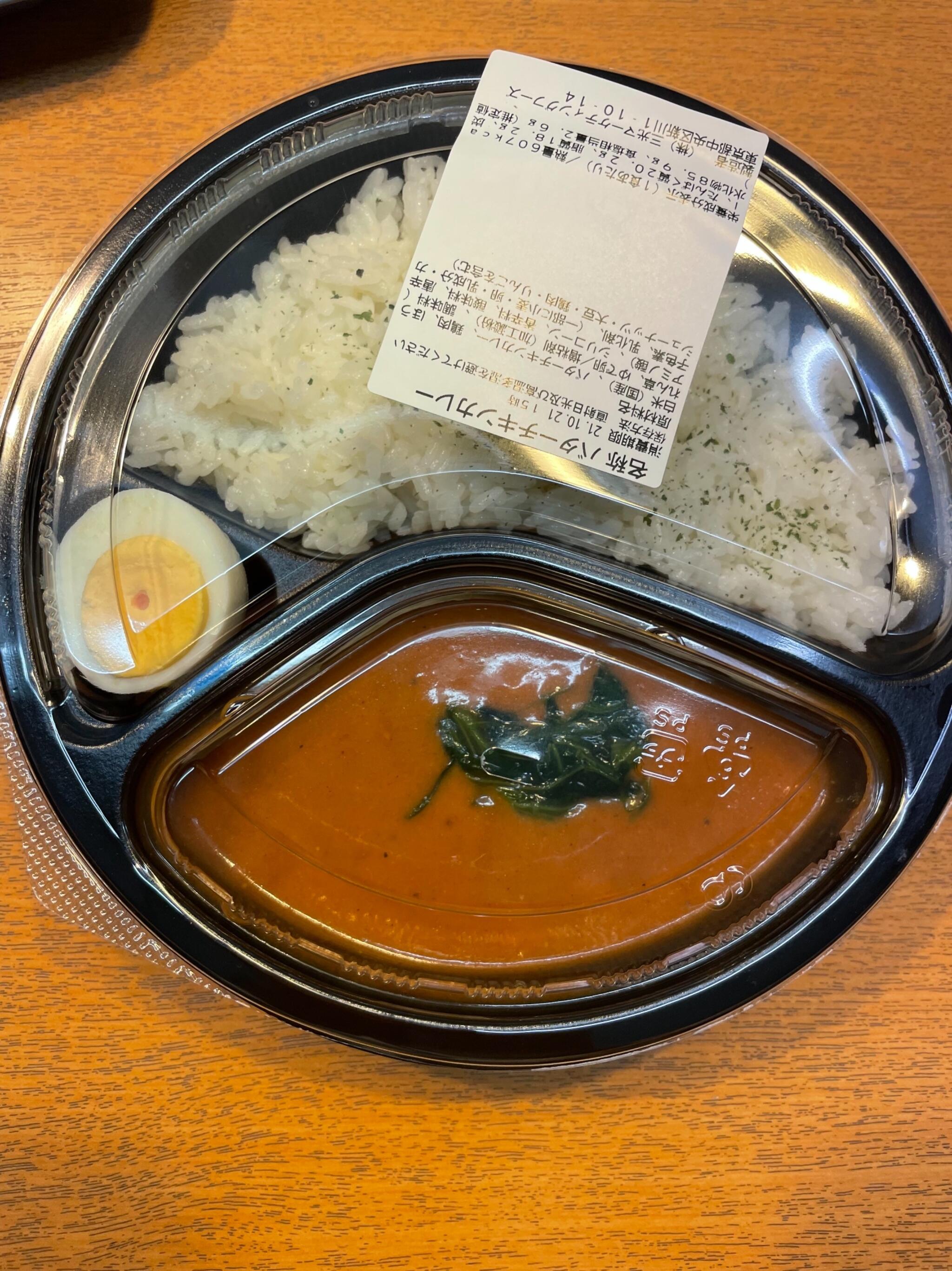 メニュー : 屋台DELi - 港区赤坂/弁当屋 | Yahoo!マップ