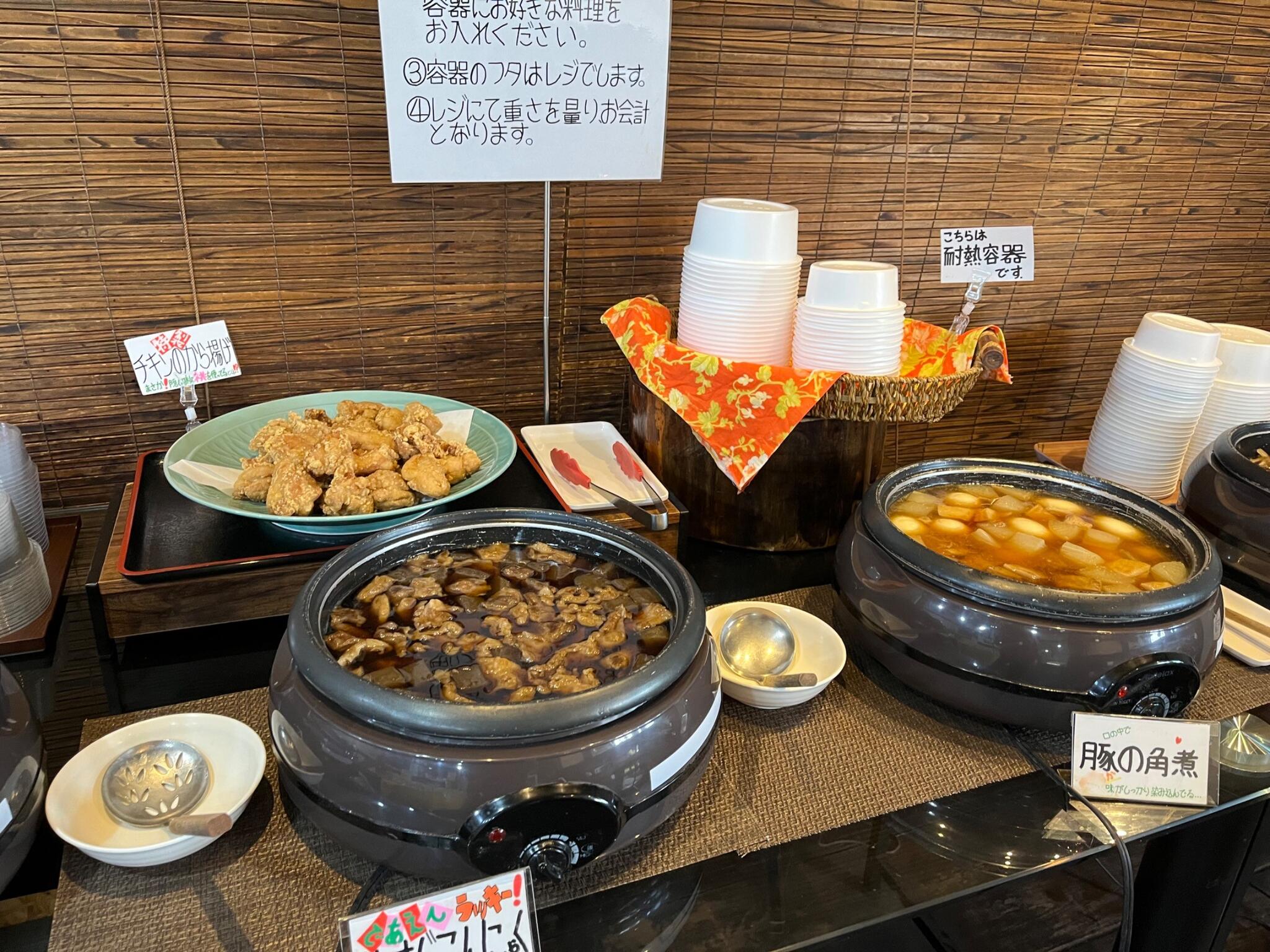 Okazuya 77s 岡山泉田店 - 岡山市南区泉田/弁当屋 | Yahoo!マップ