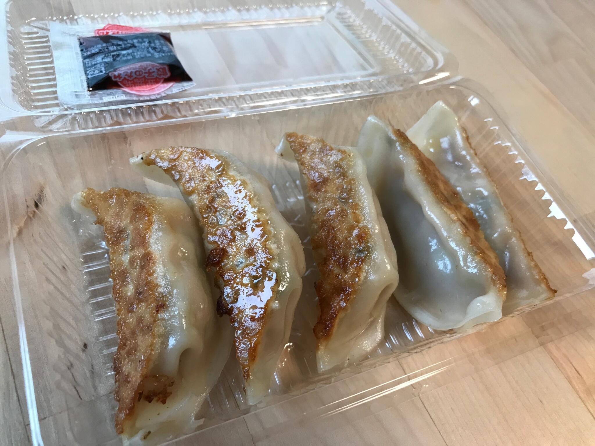 33ギョーザ - 町田市忠生/餃子店 | Yahoo!マップ