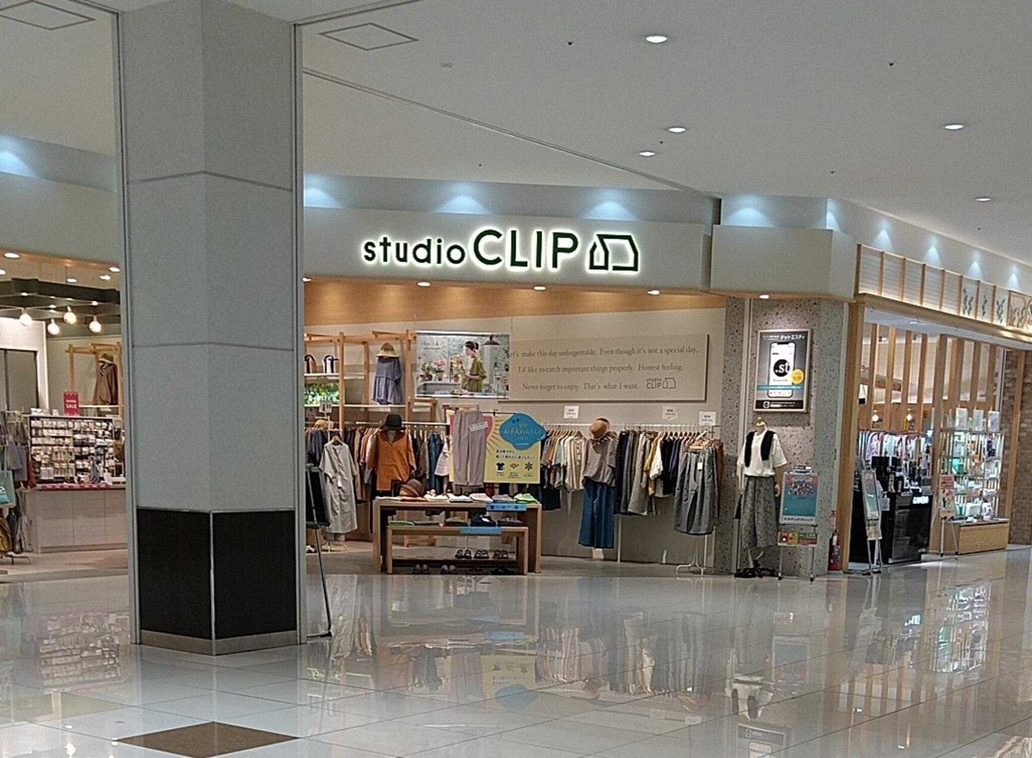 STUDIO CLIP ヒルズウォーク徳重 - 名古屋市緑区元徳重/婦人服店 | Yahoo!マップ