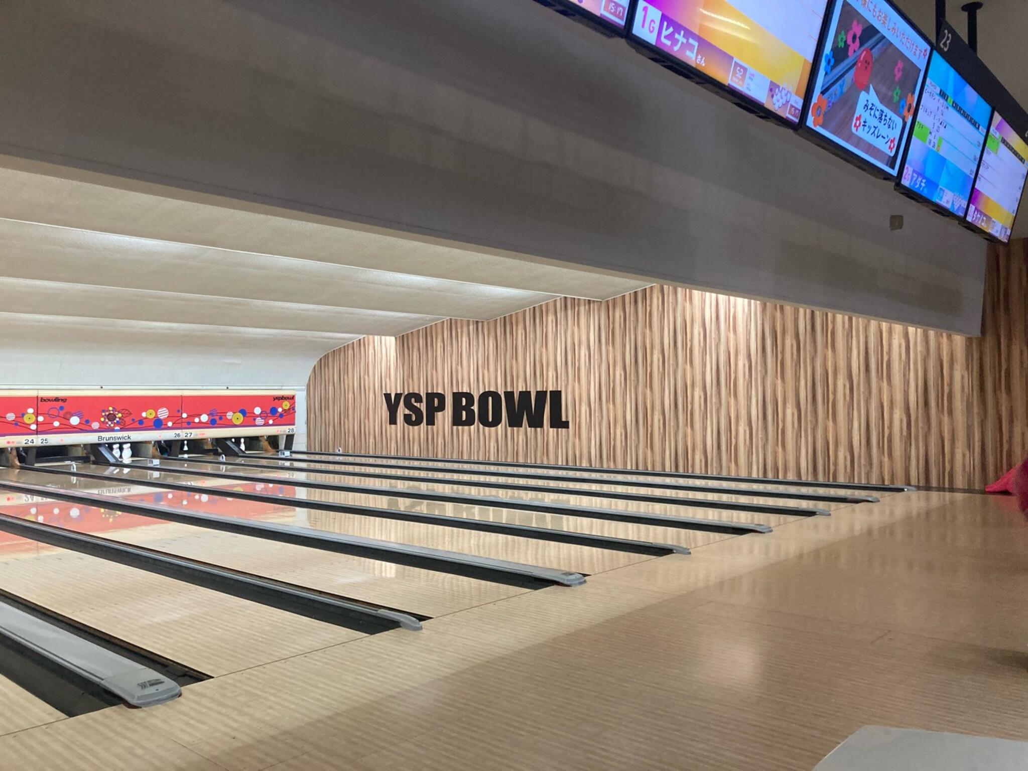米子YSPボウル - 米子市博労町/ボウリング場【ネット予約OK】 | Yahoo!マップ