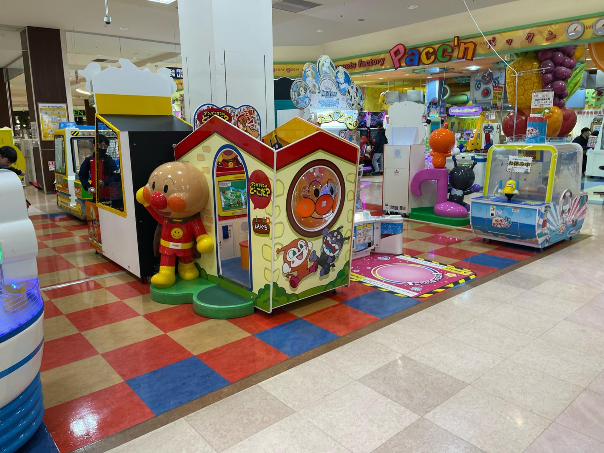 Yu Kids アピタ長津田店 - 横浜市緑区長津田みなみ台/アミューズメント施設 | Yahoo!マップ