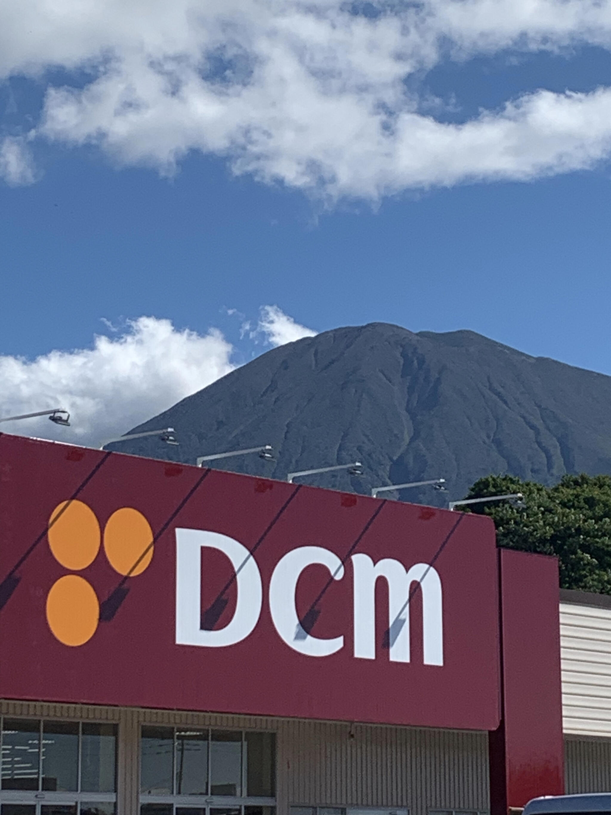 DCM 倶知安店 - 虻田郡倶知安町字高砂/ホームセンター | Yahoo!マップ