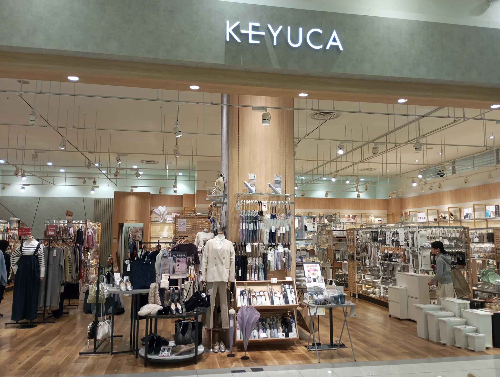 KEYUCA イオンモール佐野新都市店 - 佐野市高萩町/インテリア用品店 | Yahoo!マップ