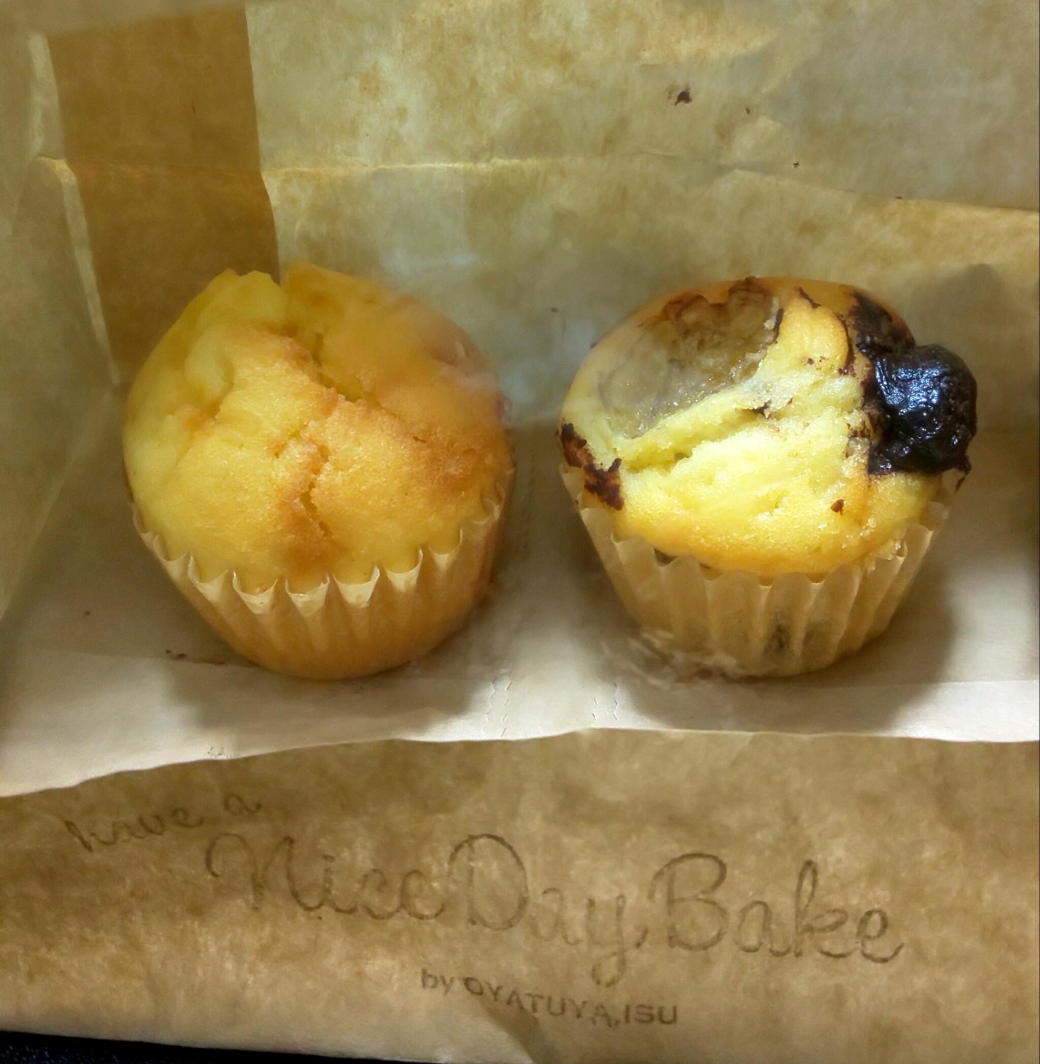 メニュー : have a Nice Day Bake by OYATUYA.ISU - 茨木市城の前町/ベーカリー | Yahoo!マップ