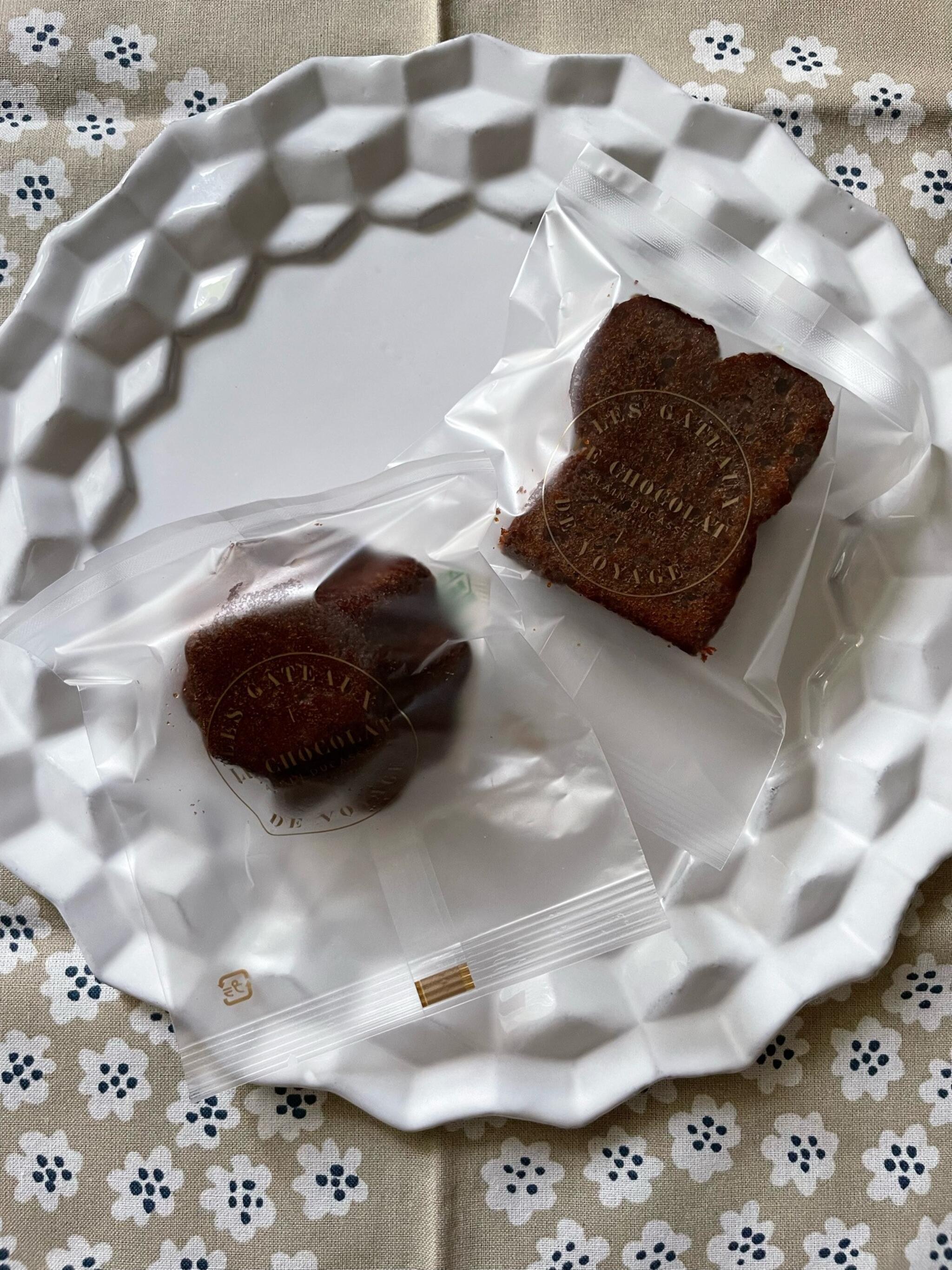 LE CHOCOLAT ALAIN DUCASSE 渋谷スクランブルスクエア店 - 渋谷区渋谷/チョコレート店 | Yahoo!マップ