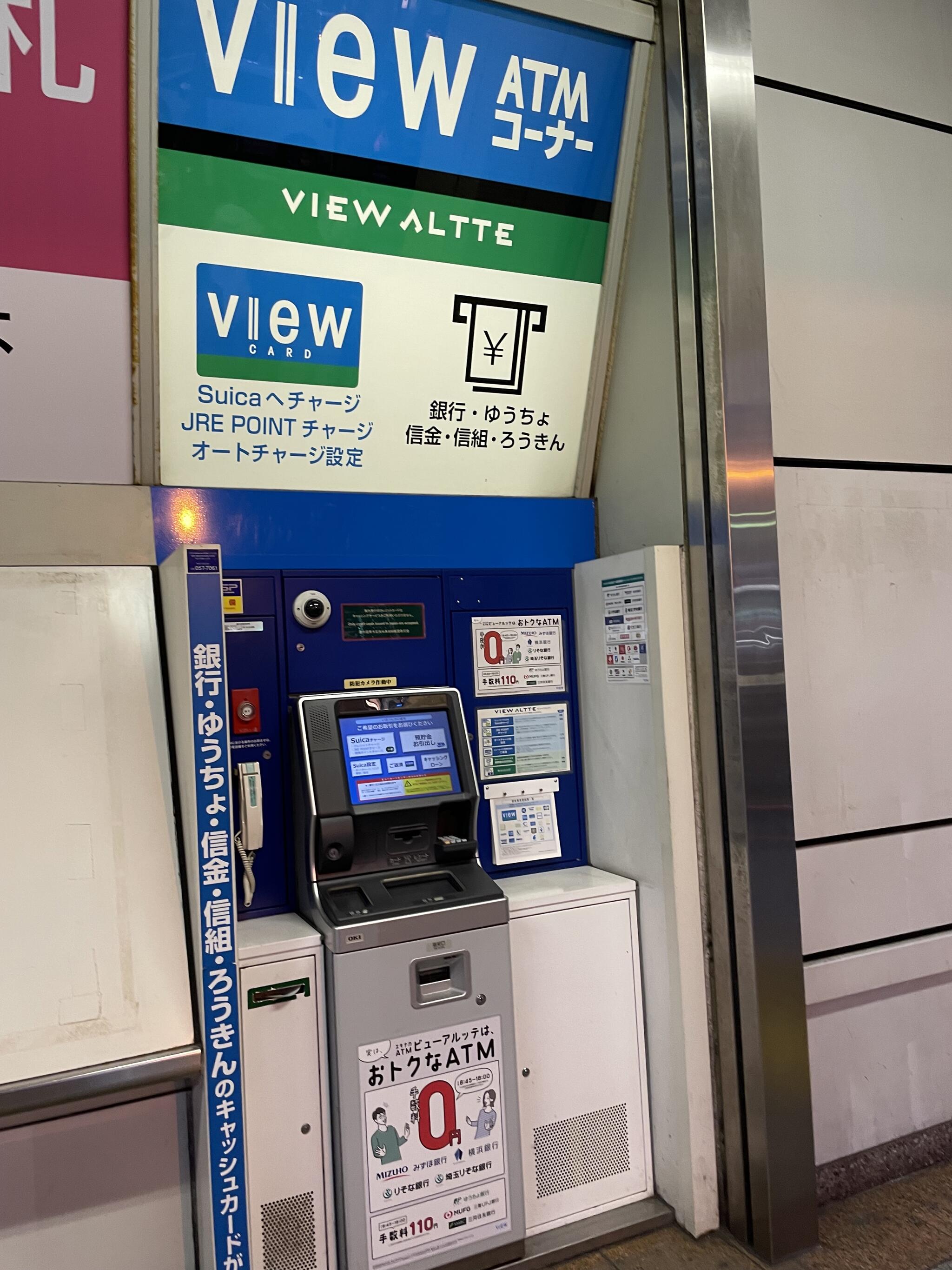 地図 : ビューアルッテ JR大井町駅東口券売機横 - 品川区大井/ATM | Yahoo!マップ